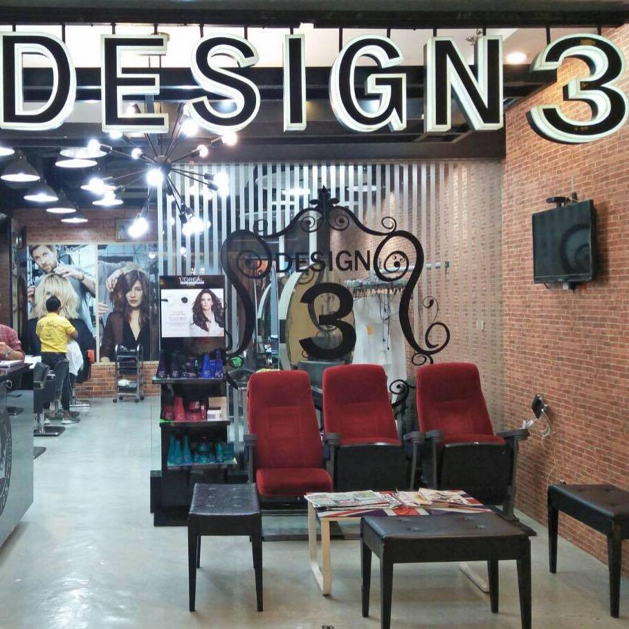 ร้าน Design 3 SEACON SQUARE - Wongnai