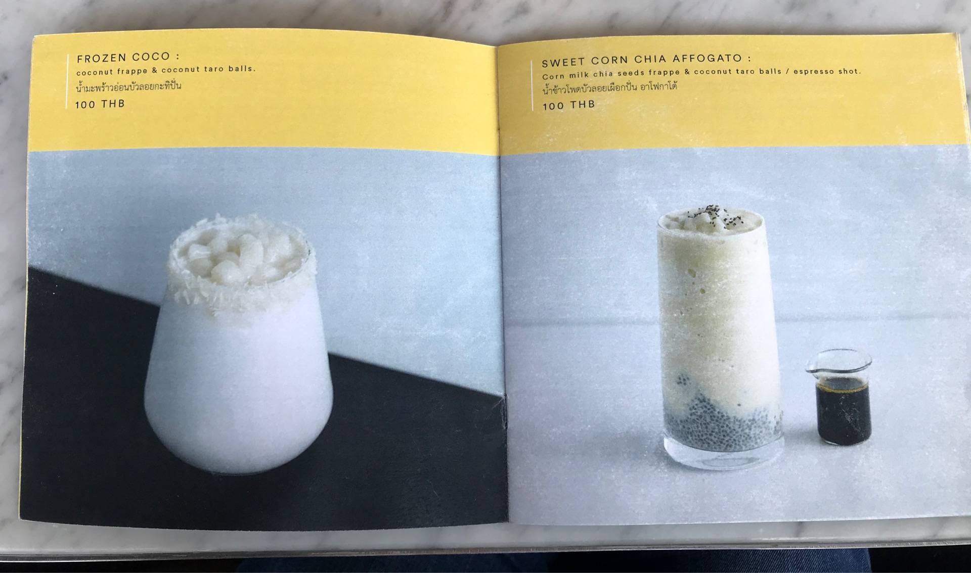 รีวิว SNP cake studio italthai tower - ลองเมนูรสจัดที่ร้านนี้ดูบ้าง ...