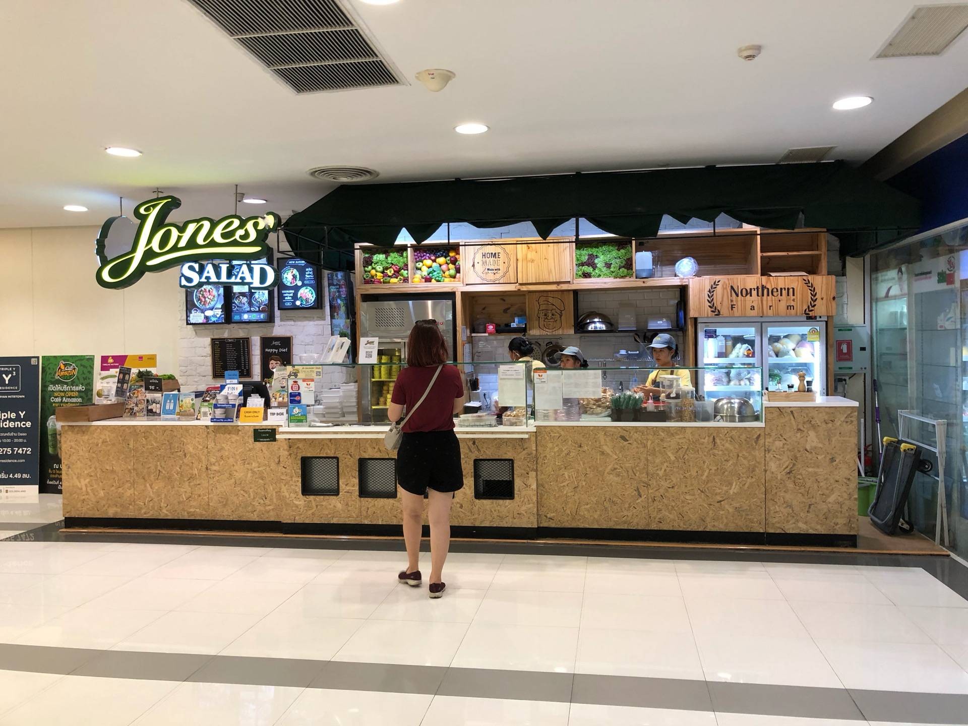 รีวิว Jones' Salad ฟิวเจอร์ พาร์ค รังสิต - สลัดเพื่อสุขภาพ - Wongnai