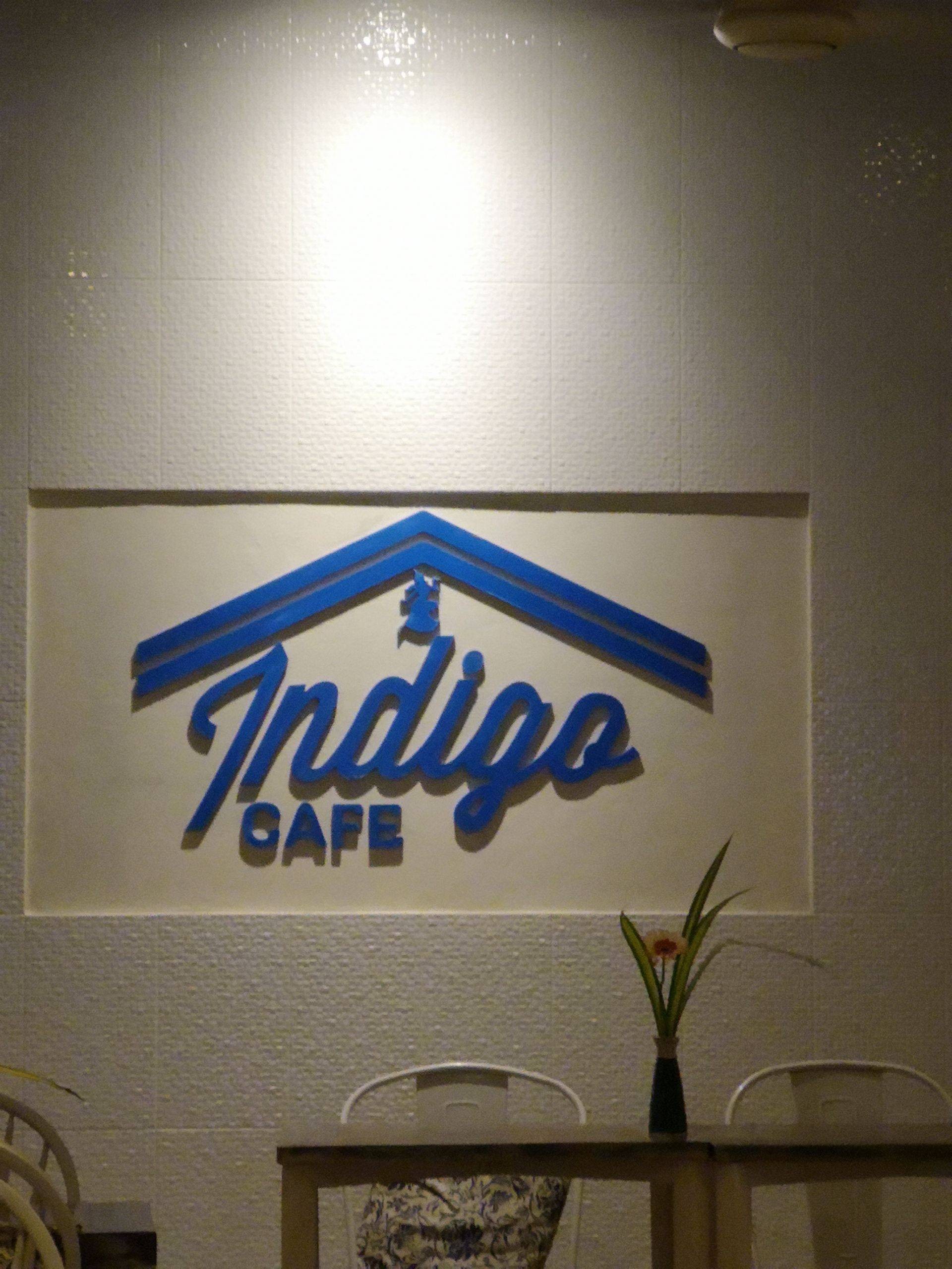 ร้าน Indigo Cafe | รีวิวร้านอาหาร - Wongnai
