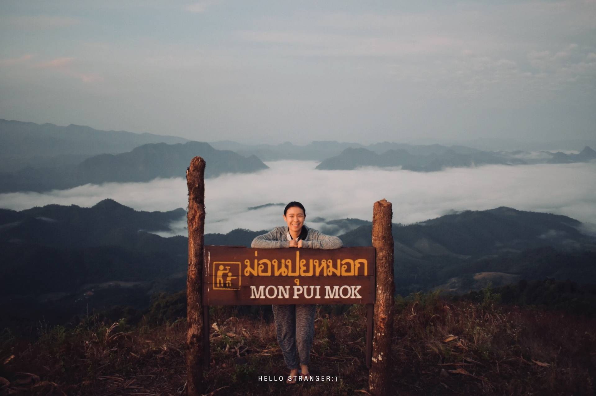 Mon Pui Mok : เดินป่าล่าหมอก ที่ม่อนปุยหมอก จ.ตาก