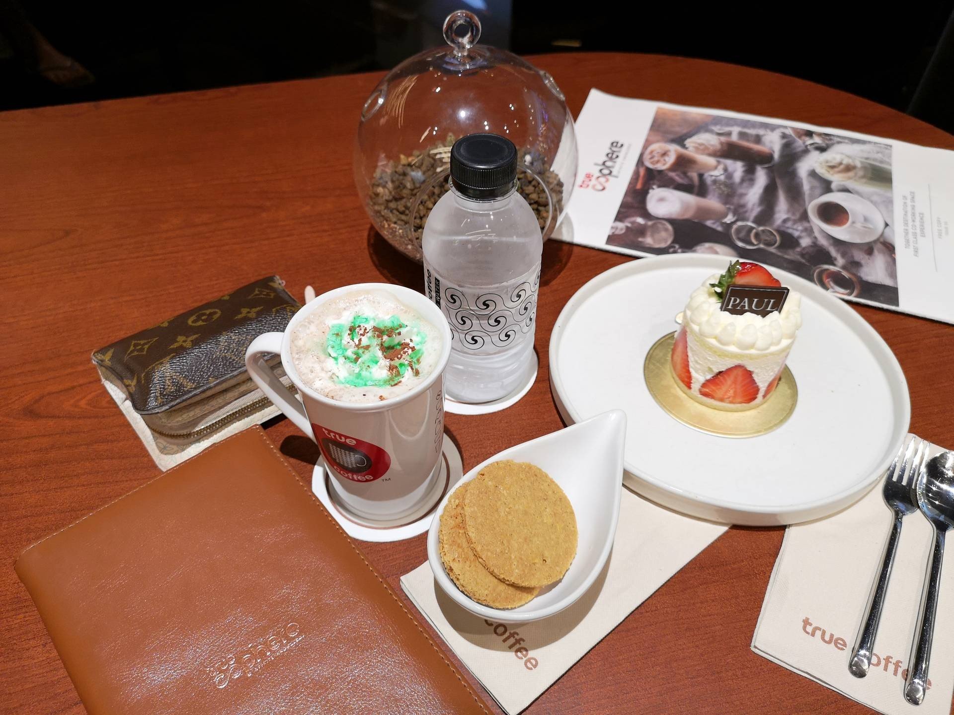 รูป True Sphere เซ็นทรัล เวสเกต์