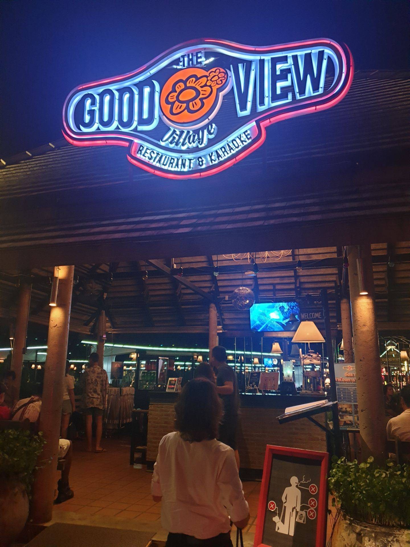 รีวิว The Good View Village Restaurant & Karaoke แม่เหียะ - อาหารอร่อยดี