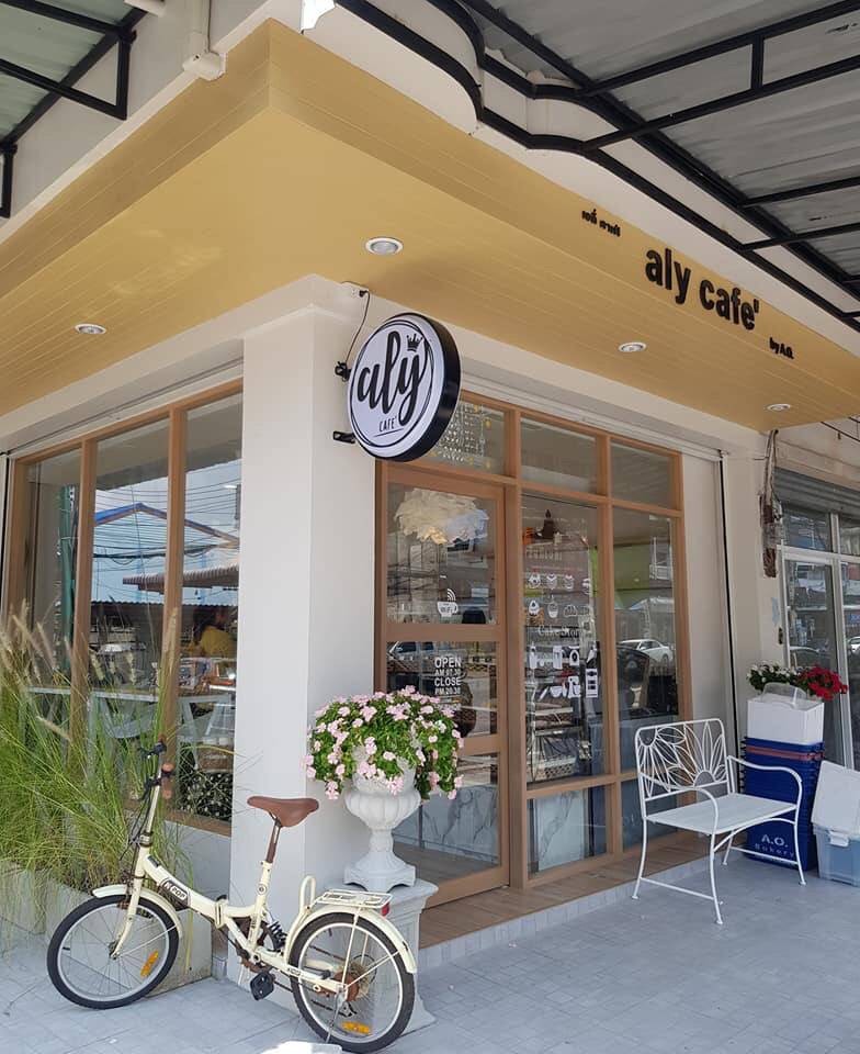 ร้าน Aly Cafe' Rayong Rayong | รีวิวร้านอาหาร - Wongnai