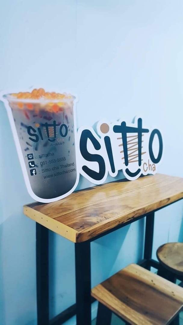 รีวิว Sitto Cha วิภาวดี 27 - รสชาตดี กลมกล่อม มุกหนึบกำลังดี มีtopping ให้เลือกหลากหลาย👍