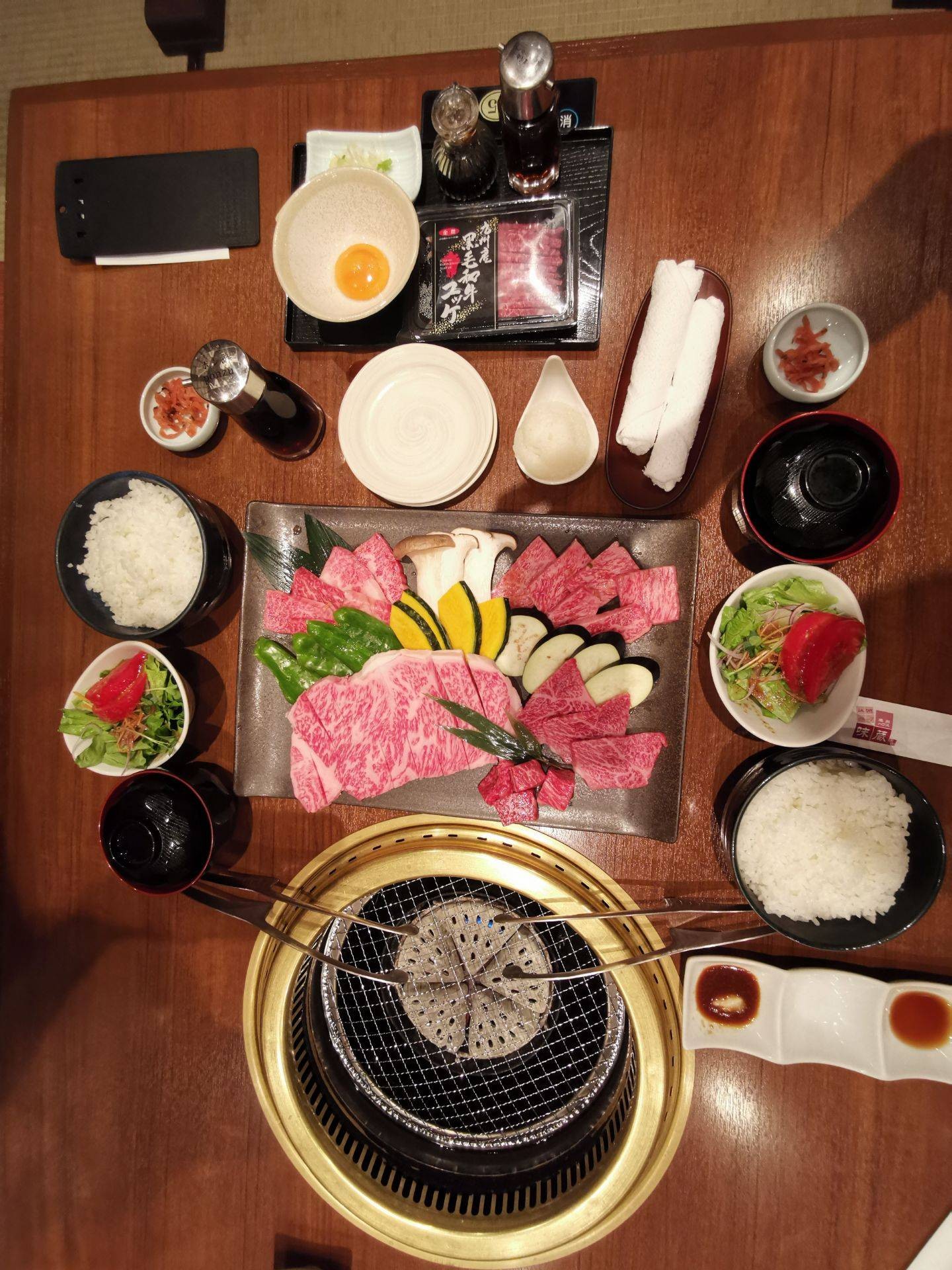 รูป Ajikura Tengoku