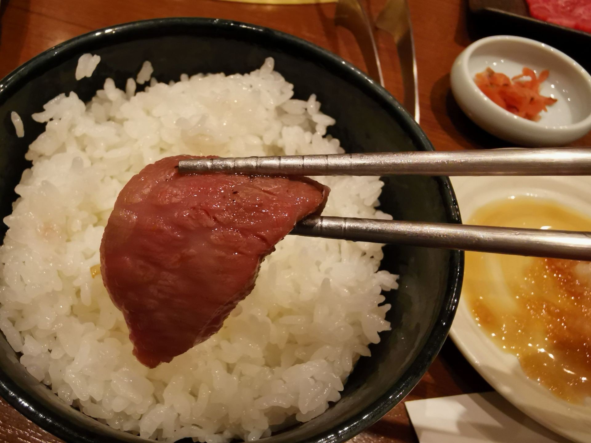 รูป Ajikura Tengoku