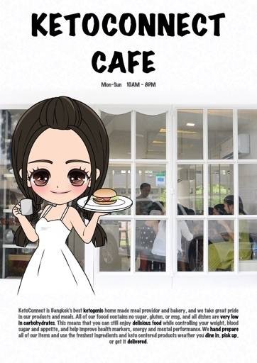 [รีวิว] ร้าน Ketoconnect Cafe เอกมัย | เมนูแนะนำ รูปภาพ ราคา - Wongnai