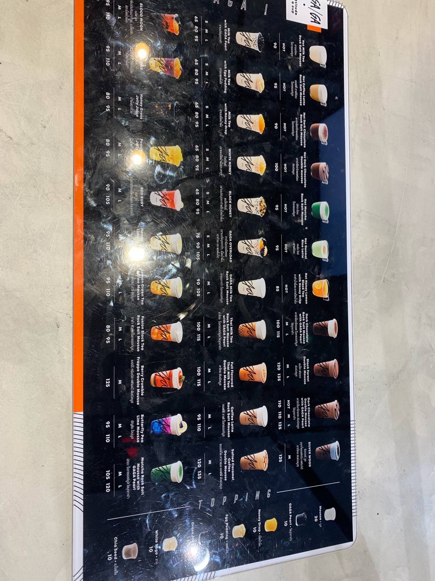 รีวิว GAGA Central Festival Eastville - Great Tea shop ️🥤