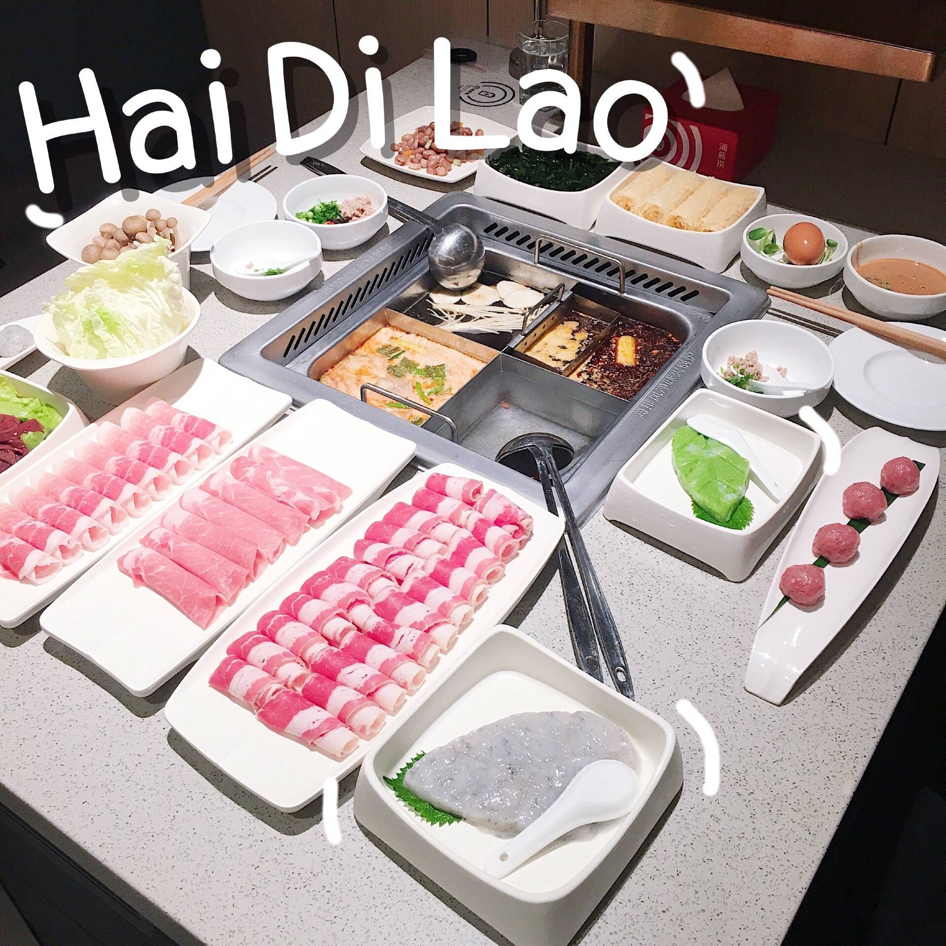 รีวิว Haidilao centralwOrld - หม้อไฟ บริการเยี่ยมมม - Wongnai