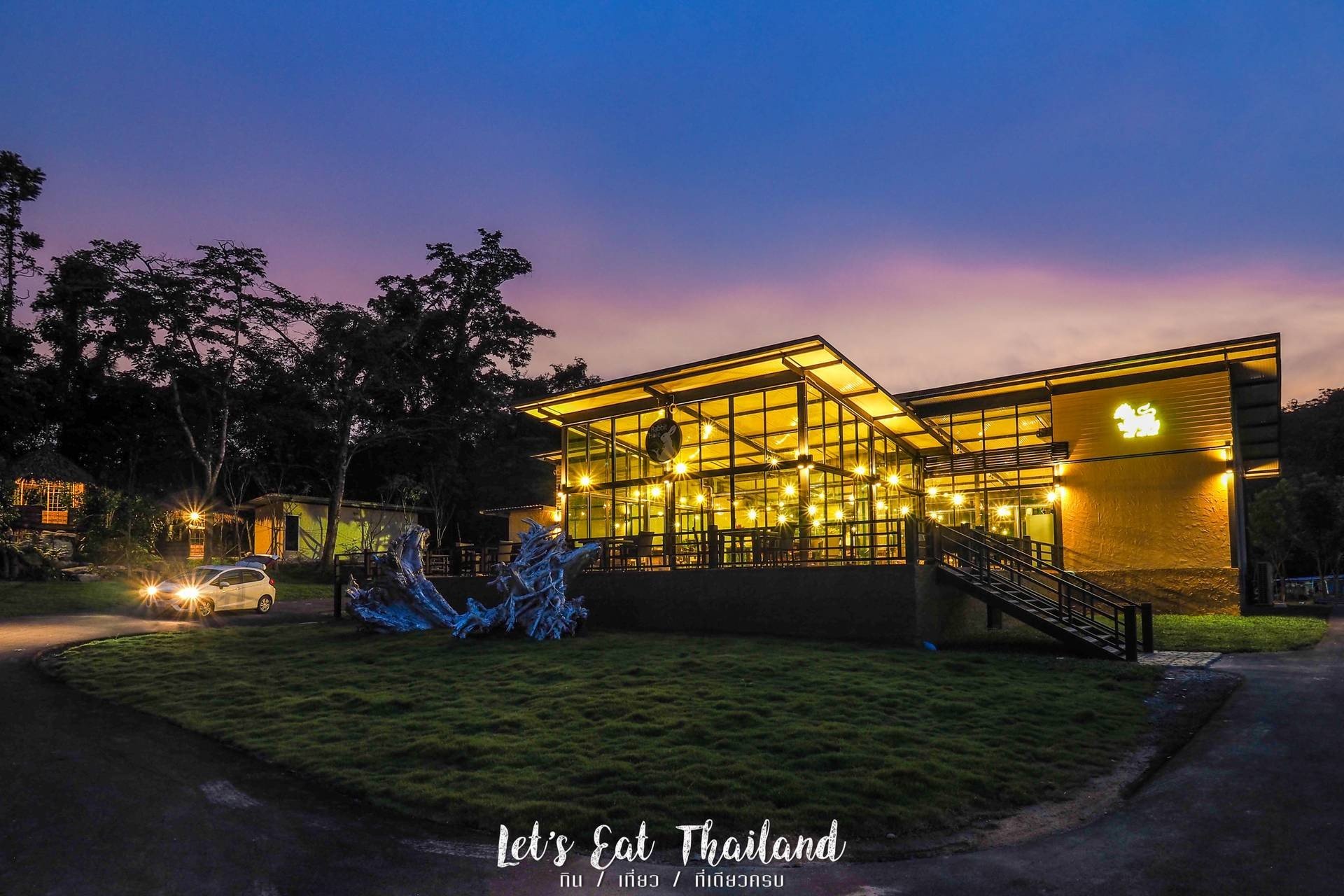 รีวิว Rabbit Hole @ Phuket - Rabbit Hole บุกบ้านกระต่าย ณ เมืองถลาง ภูเก็ต