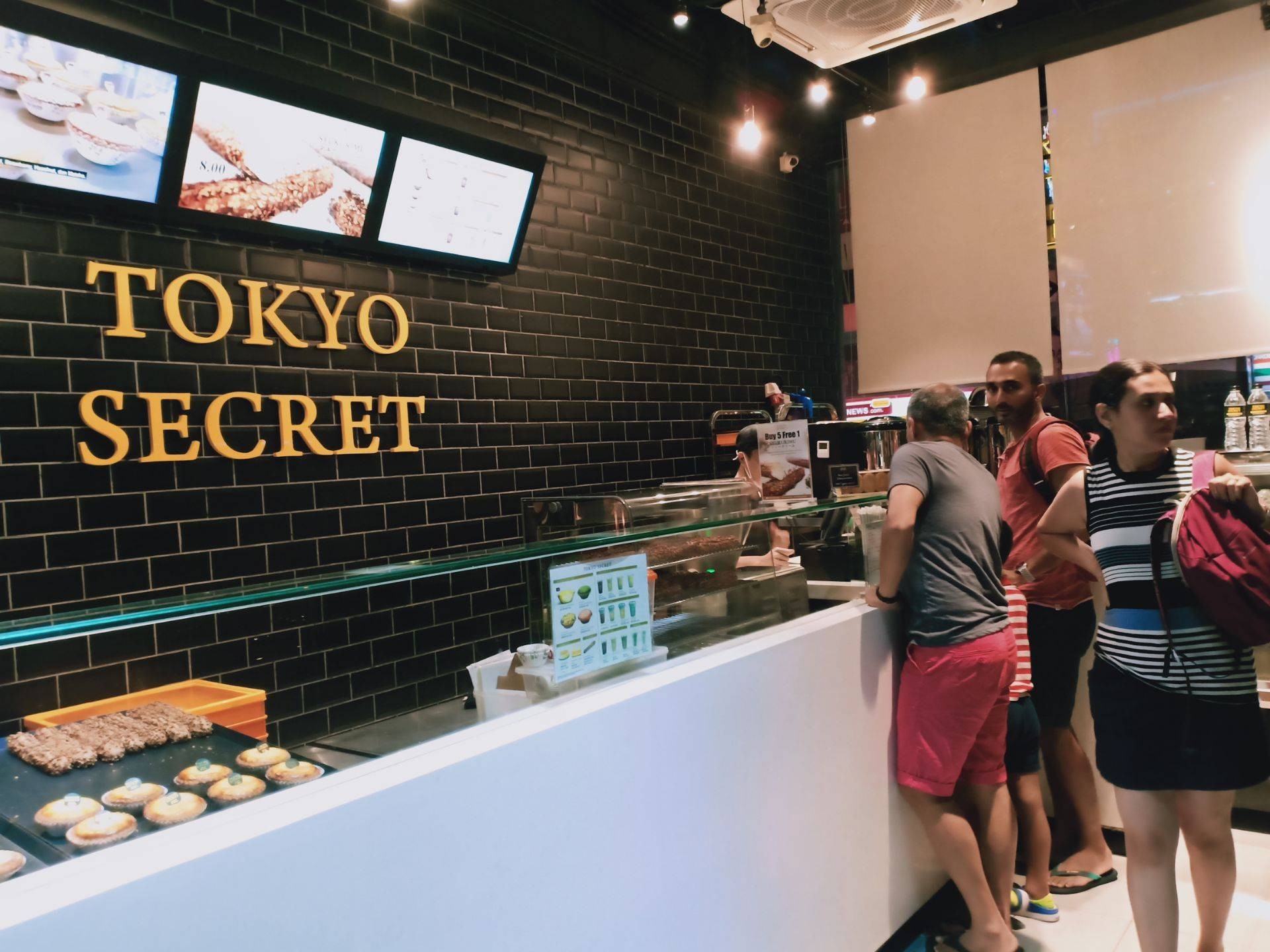 รีวิว Tokyo Secret - Tokyo Secret ขนมพัฟไส้คัสตาร์ด