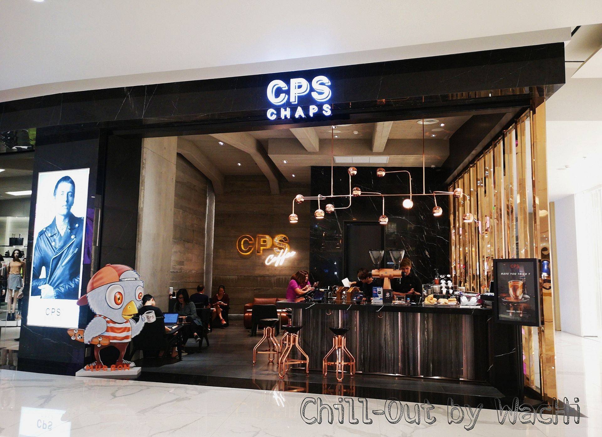 รีวิว CPS COFFEE Icon Siam - กาแฟดี ของแบรนด์เสื้อผ้า