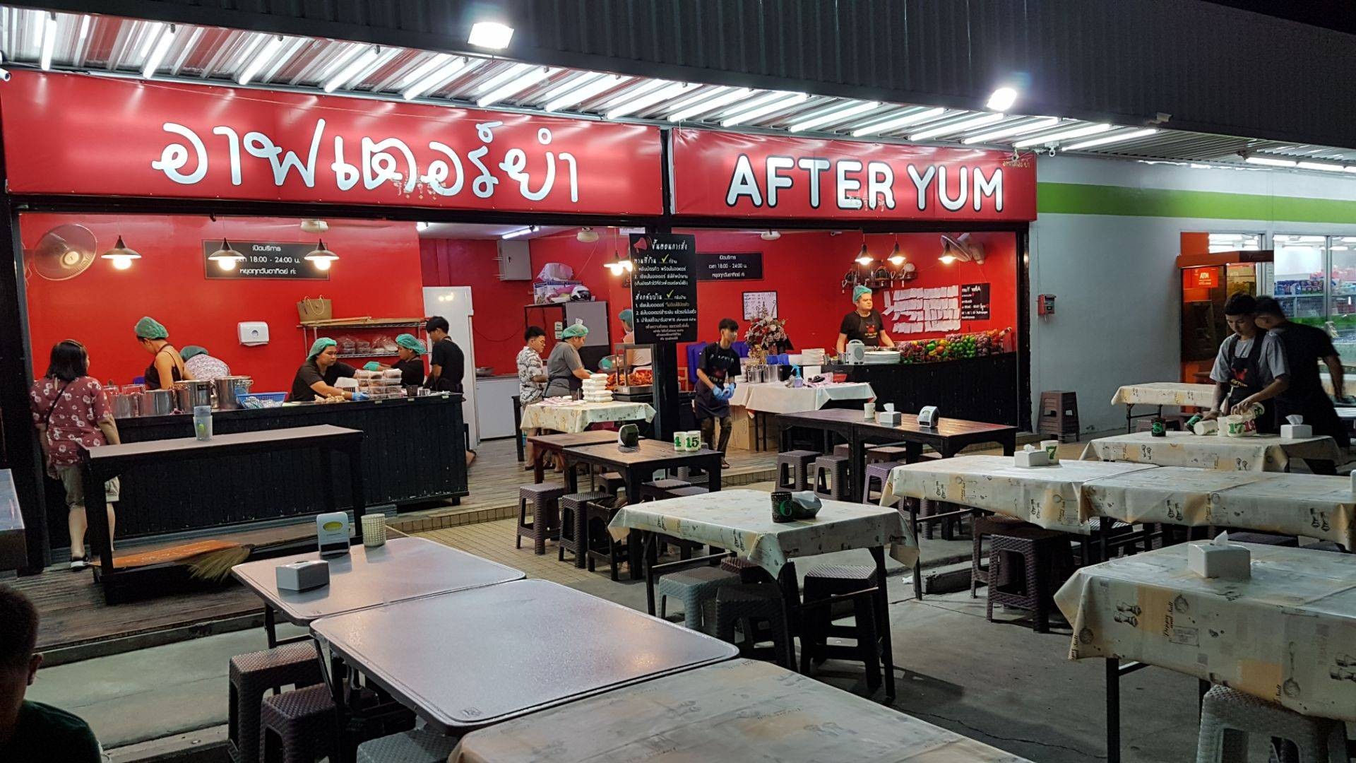 รีวิว After Yum พัทยา - จ้างคนมารอคิว ถึงจะได้กิน!!