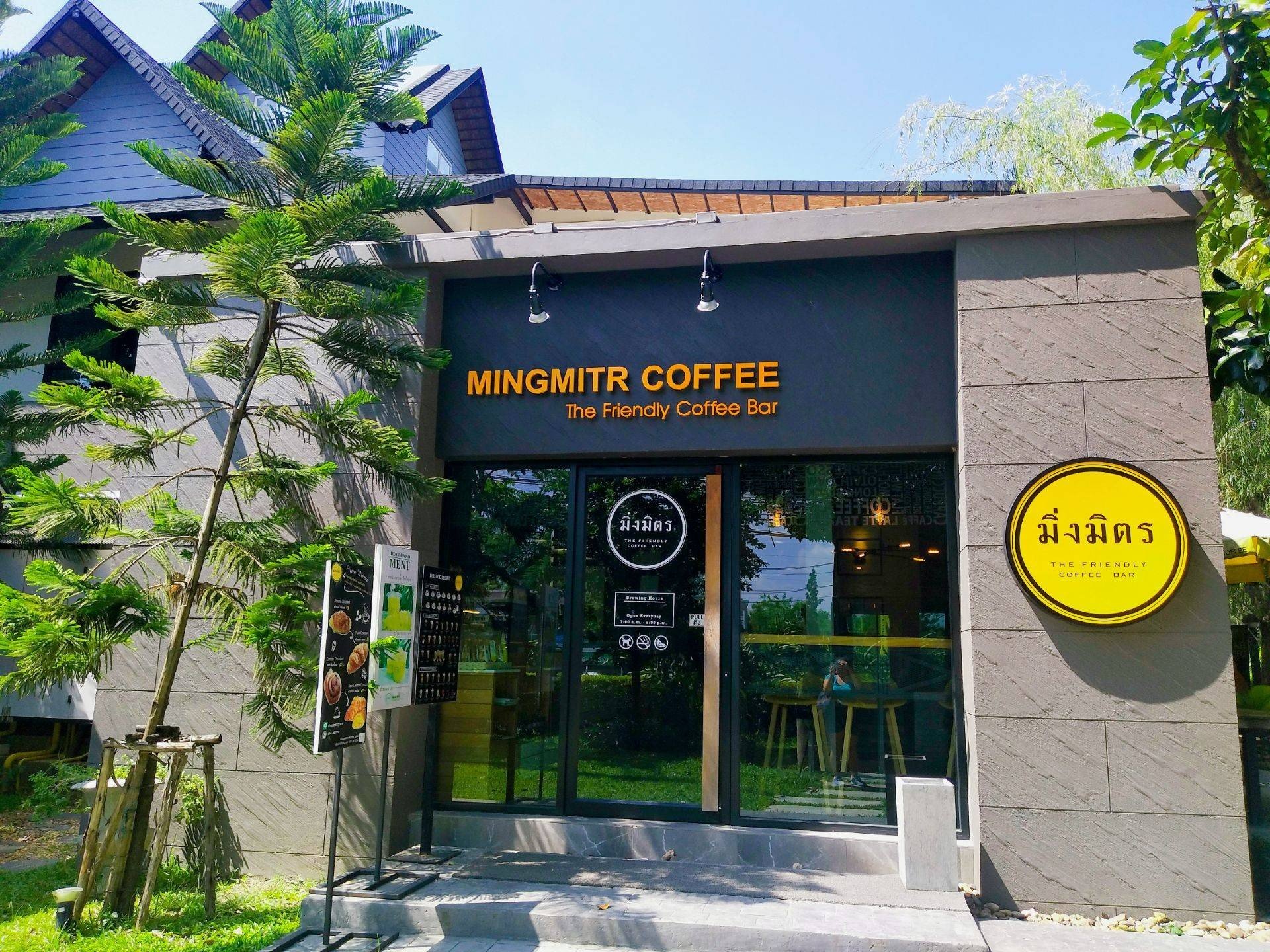 รีวิว มิ่งมิตร คอฟฟี่ Malada Space - บรรยากาศ ดี ที่ จอดรถเยอะ ชอบมาก