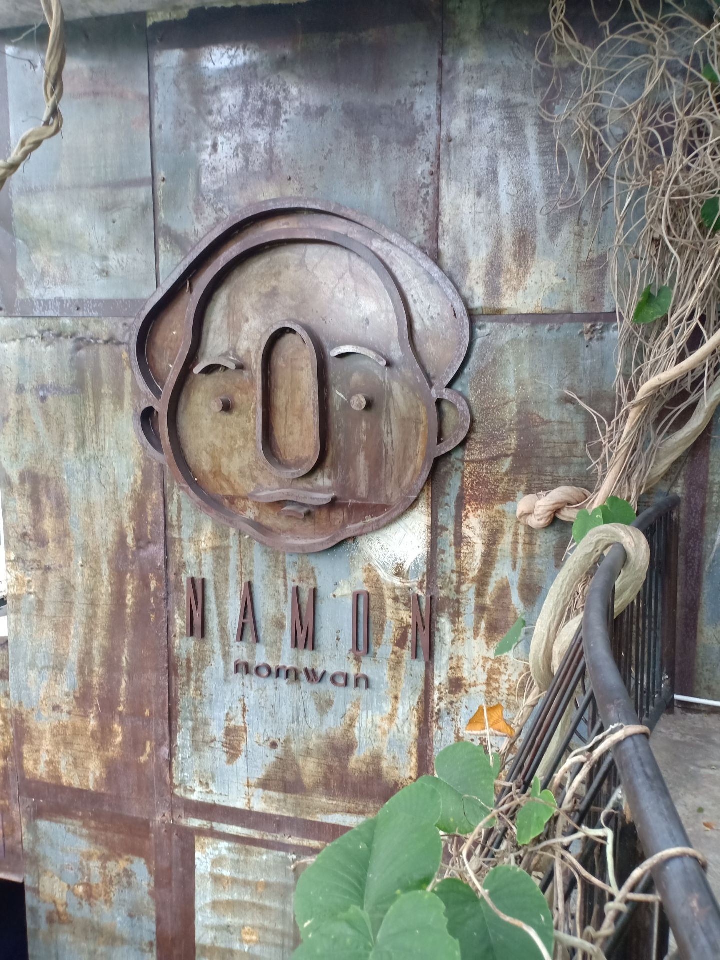 รีวิว Namon Nomwan - ร้านสวย บรรยากาศดี