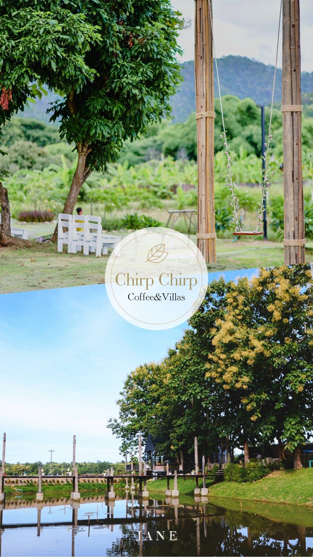 รีวิว Chirp Chirp Coffee & Villas - It was cover an area of 5400 square ...