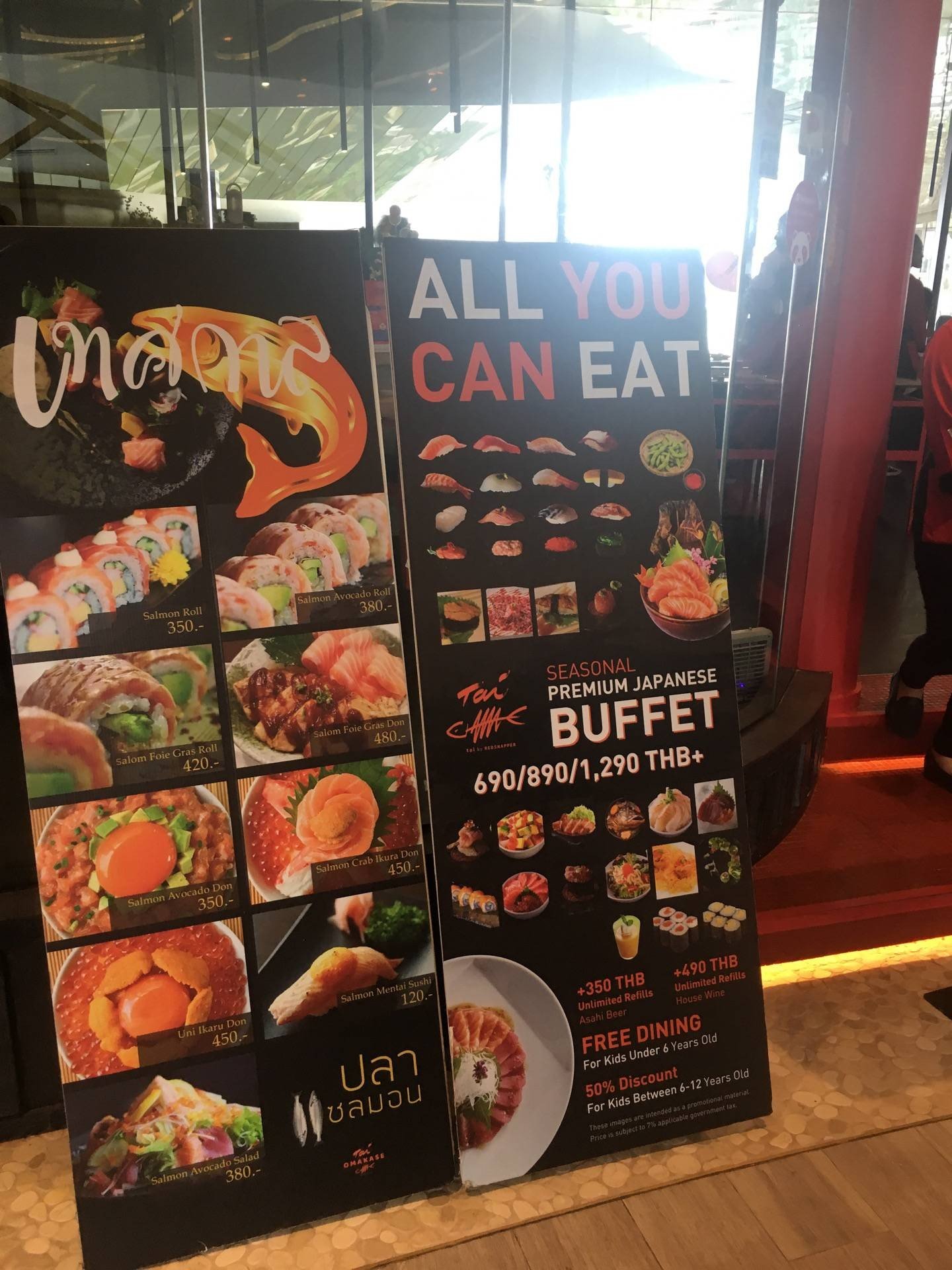 รีวิว Tai Omakase by Red Snapper Phuket - บุฟเฟต์อาหารญี่ปุ่นในเซนทรัล