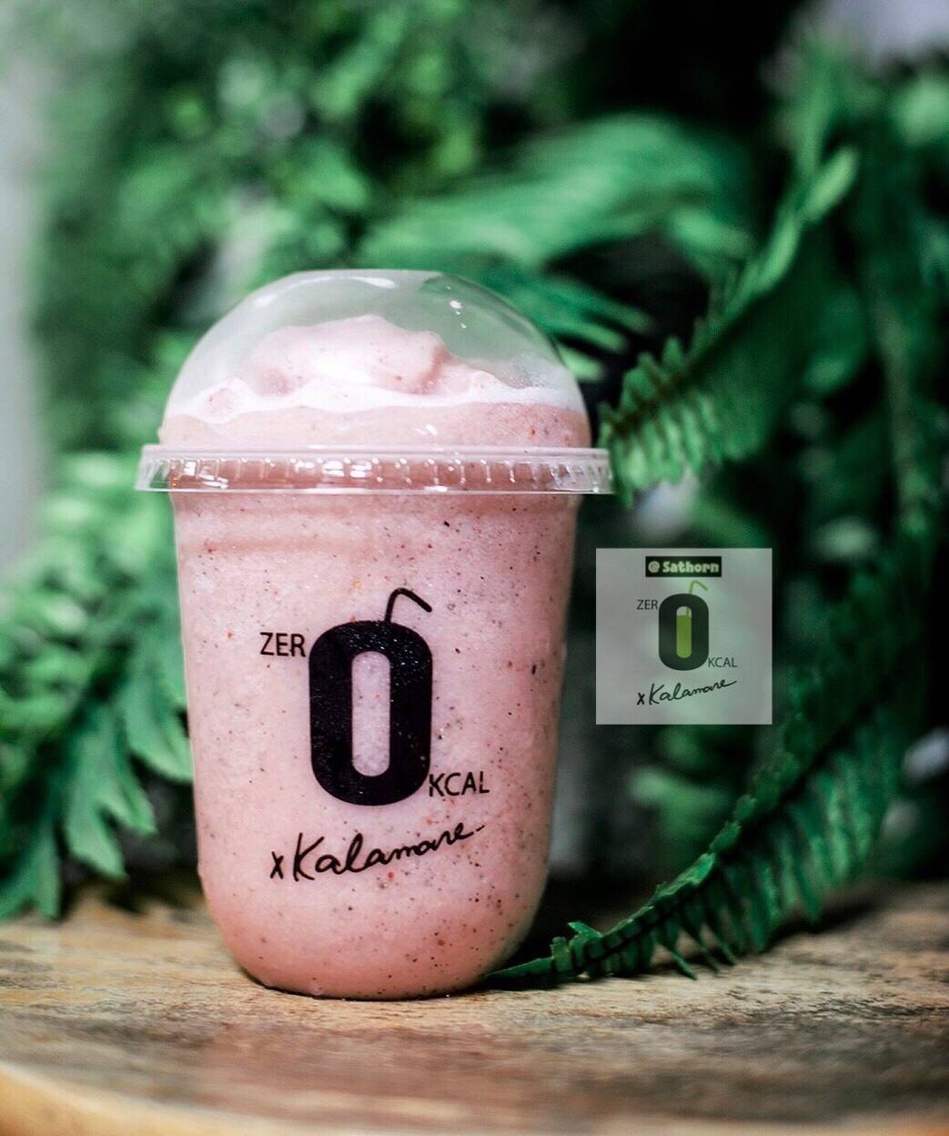 ZERO kcal x Kalamare Rama 3 - สั่งอาหารเดลิเวอรี | Wongnai x LINE MAN