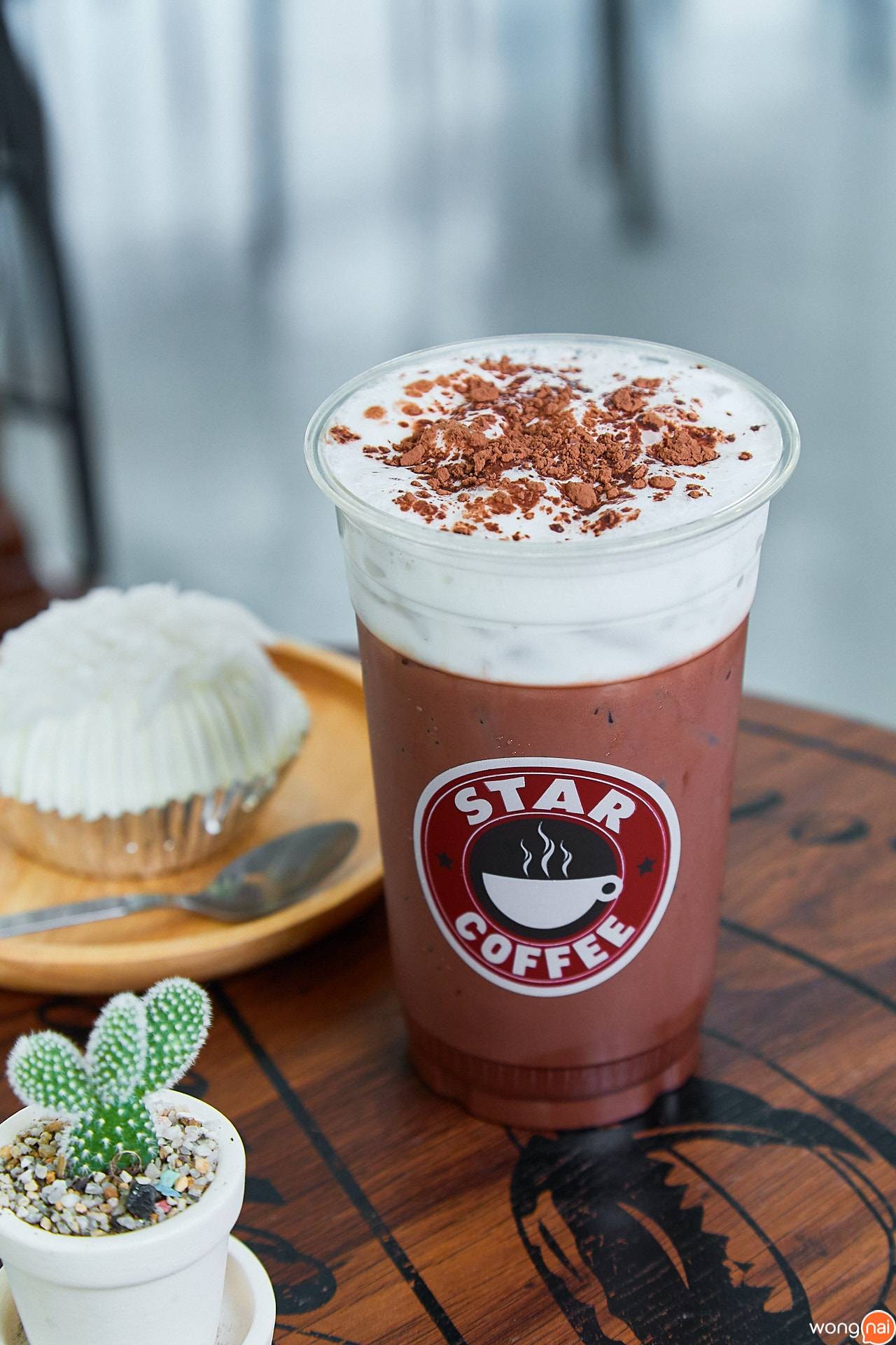 รีวิว Star Coffee ถ.มหาดไทย - อร่อยมากคร