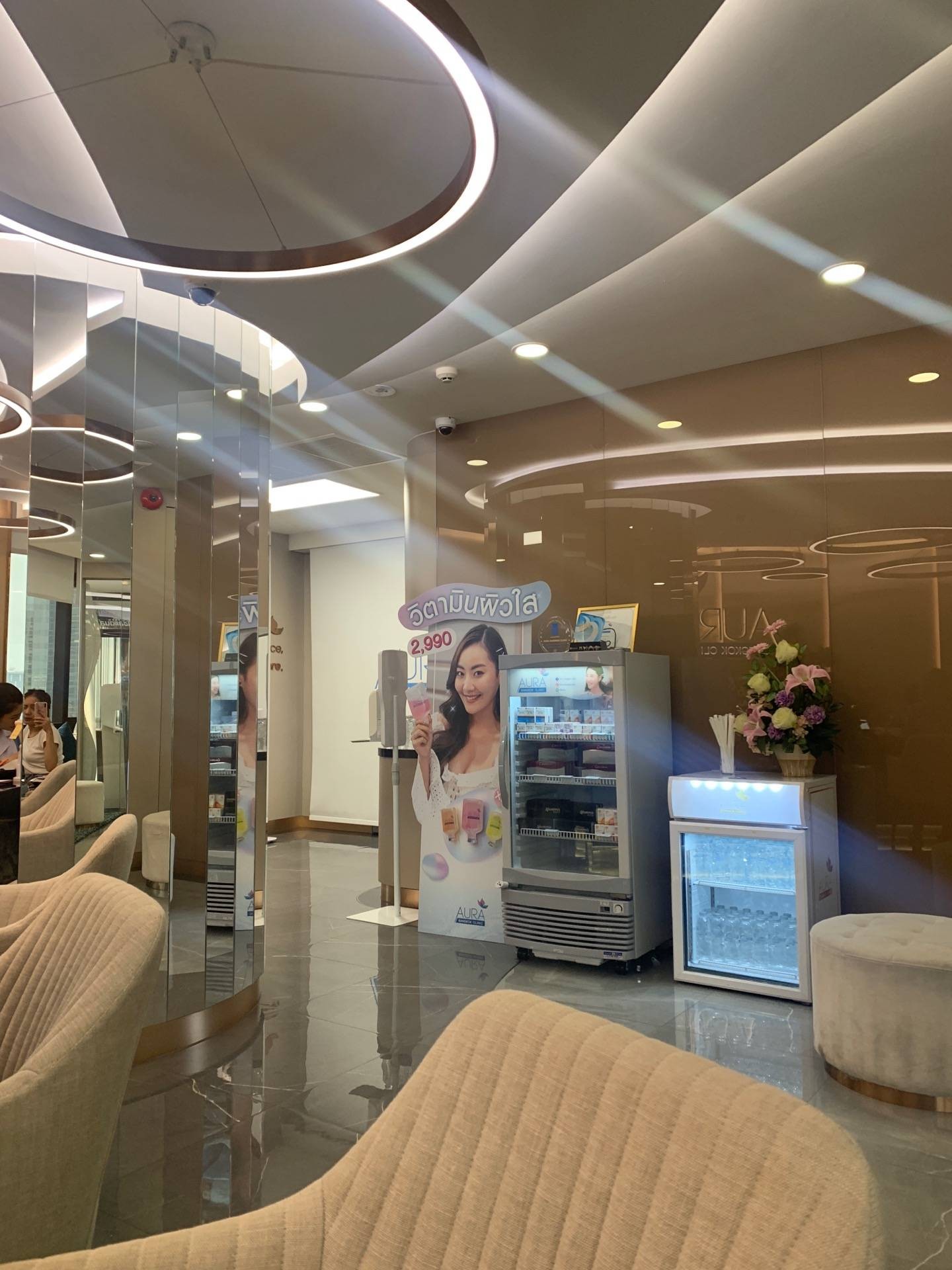 รีวิว Aura Bangkok Clinic BTS ช่องนนทรี - หน้าใส aura bright