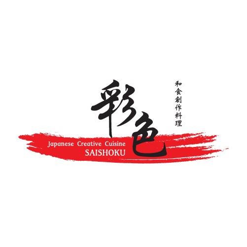 [รีวิว] ร้าน Saishoku Japanese Cuisines | เมนูแนะนำ รูปภาพ ราคา