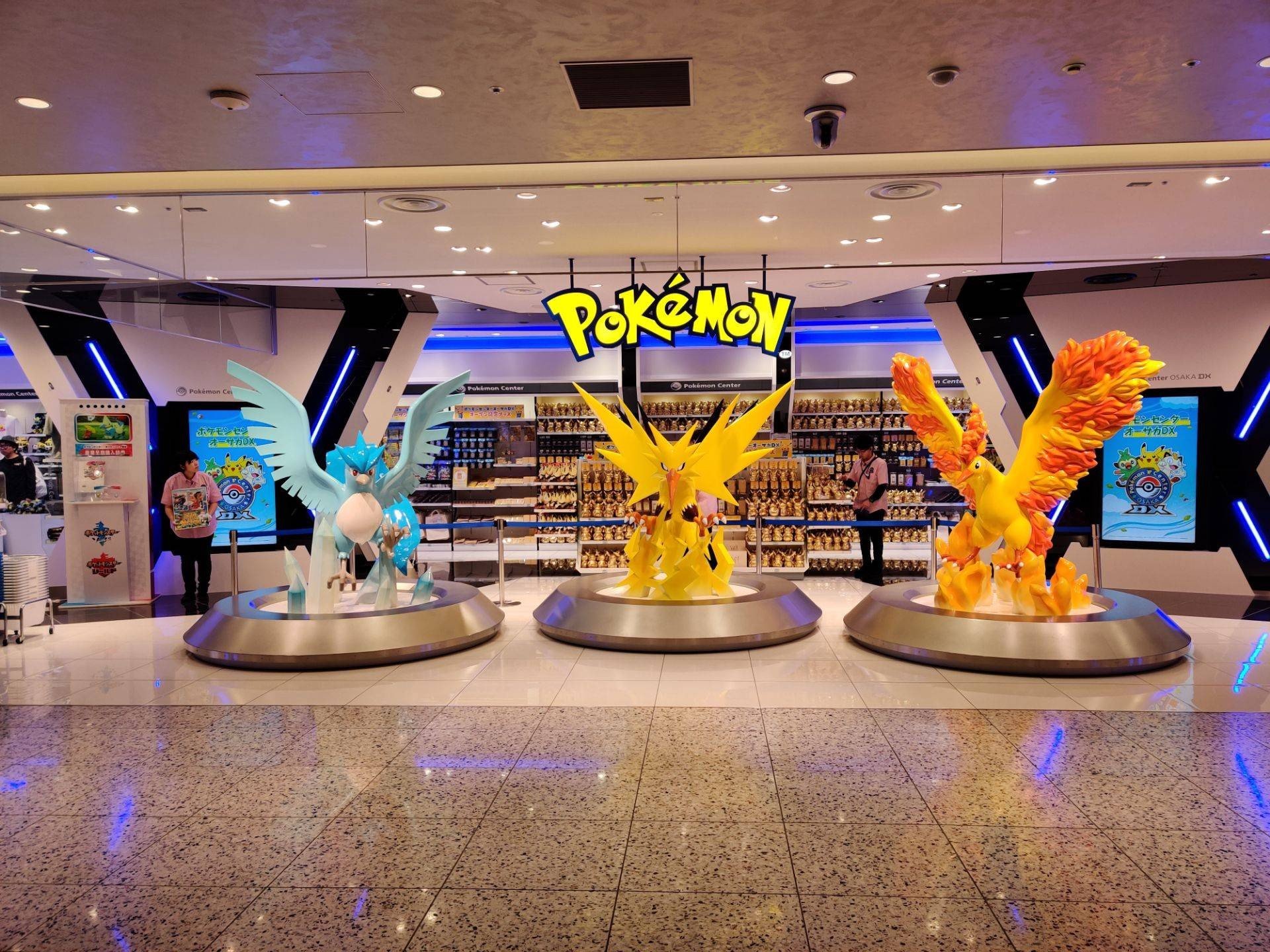 Pokemon Center Osaka - รีวิวสถานที่ท่องเที่ยว