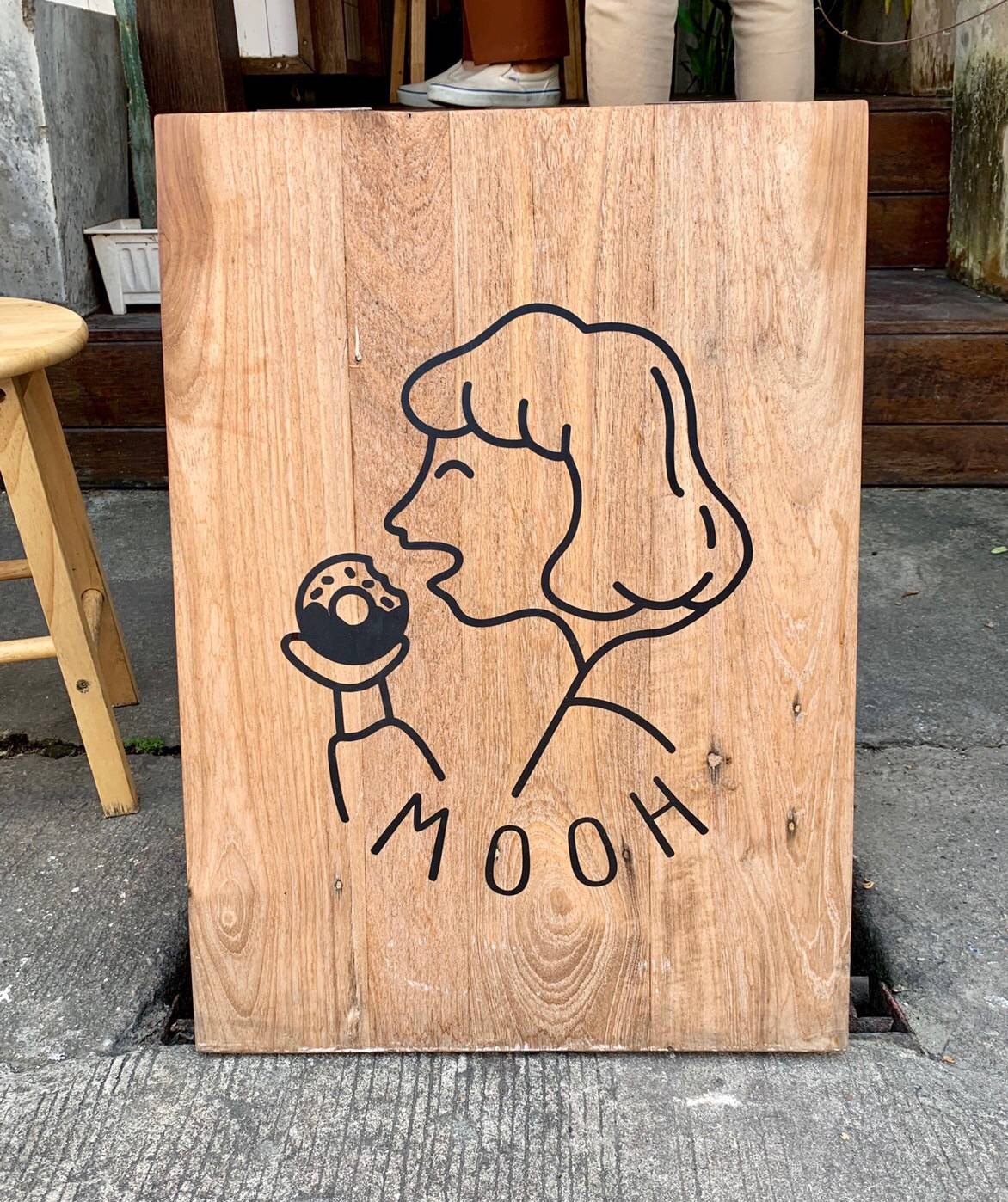 รีวิว Mooh Doughnuts เชียงใหม่ - แป้งขนมที่เป็นจุดเด่นจนต้องติดใจ