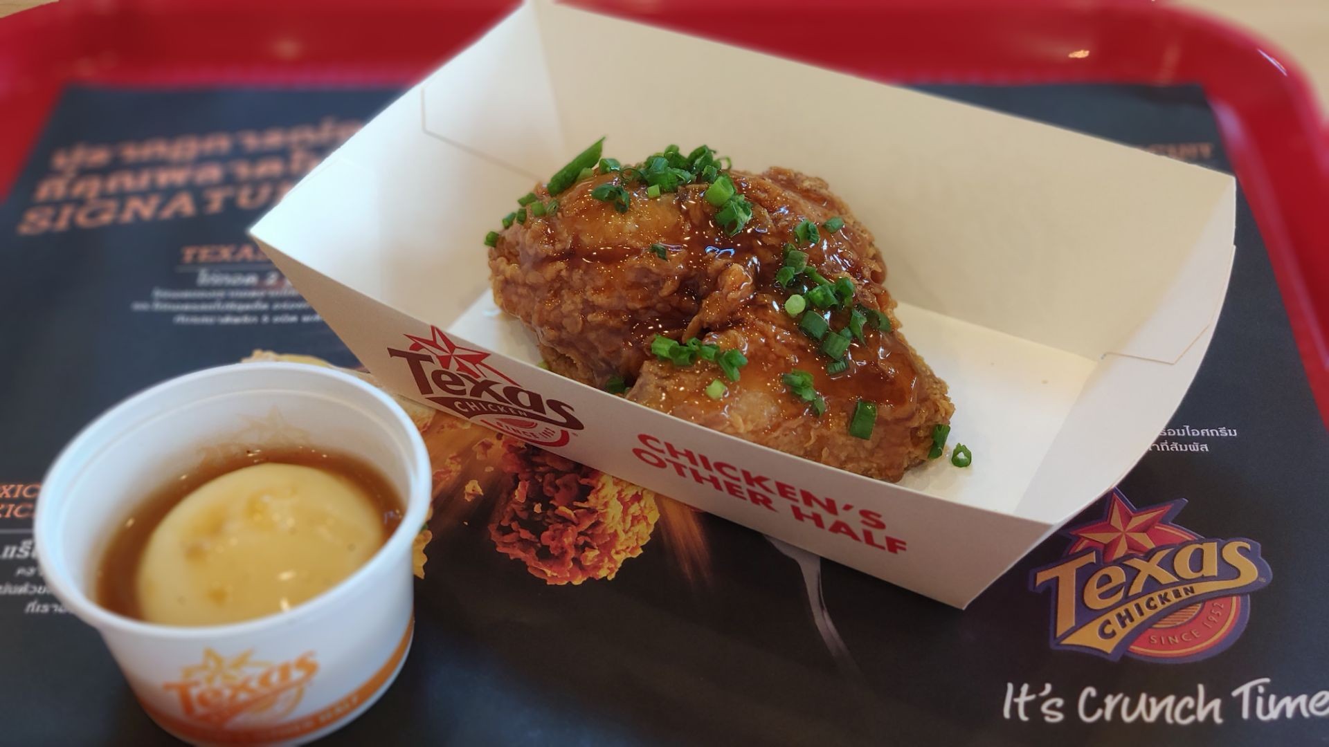รีวิว Texas Chicken PTT ถนนลพบุรีราเมศวร์ จ.สงขลา - ไก่เท็กซัสที่ไม่ ...