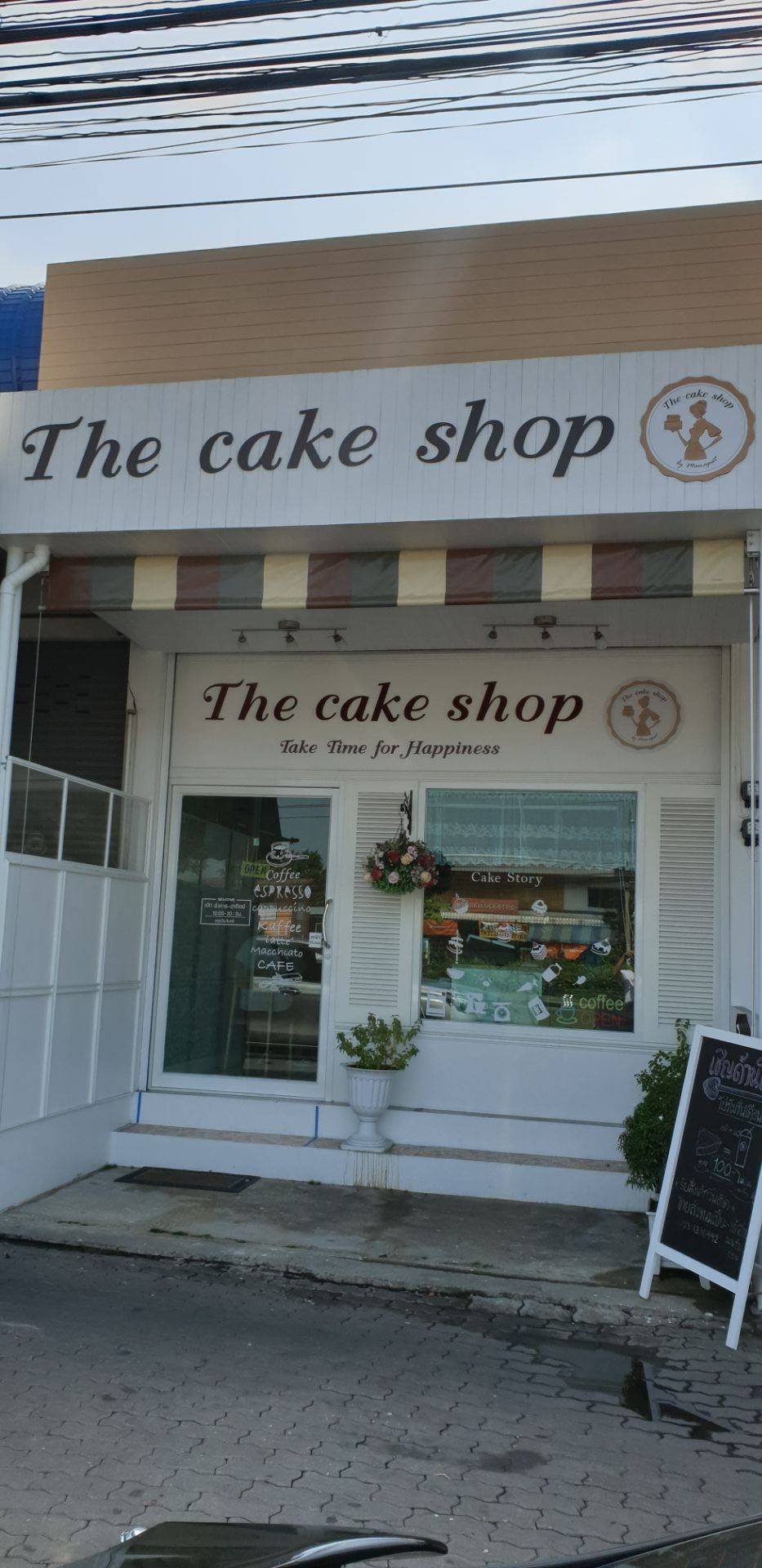 รีวิว The Cake Shop - ร้านเล็ก ขนมเยอะ - Wongnai