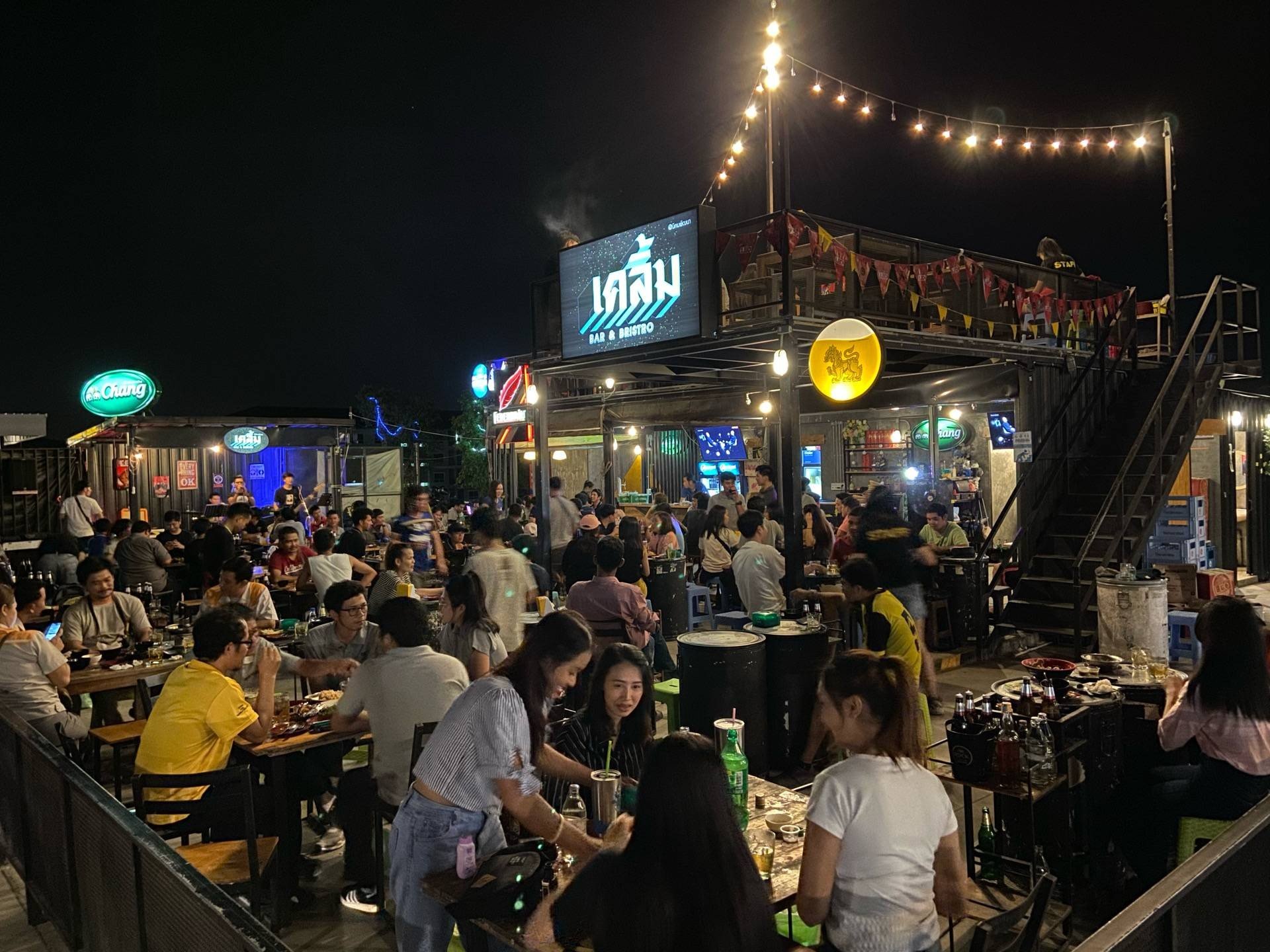 เคลิ้ม Bar&Bristro นิคมพัฒนา - สั่งอาหารเดลิเวอรี | Wongnai x LINE MAN