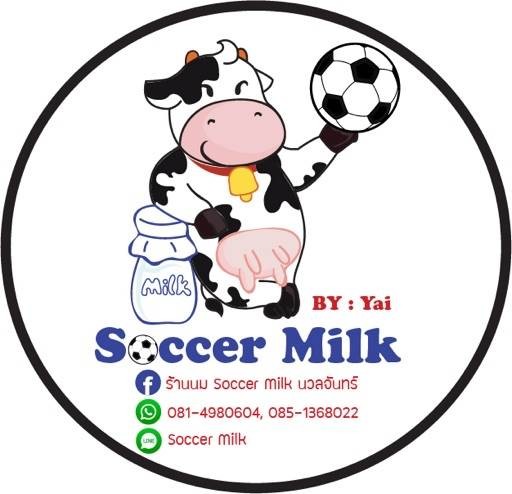ร้าน ร้านนม Soccer Milk นวลจันทร์ | รีวิวร้านอาหาร