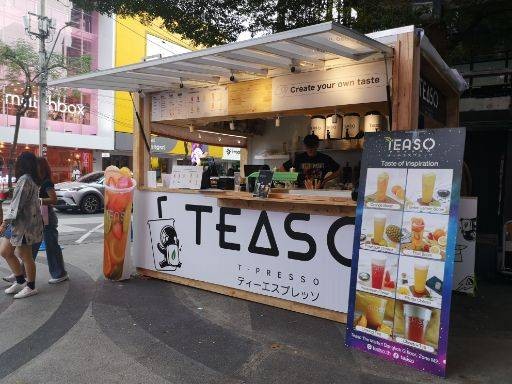 รีวิว Teaso Siam Soi 7 - อร่อย กินครั้งแรกติดใจเลยแปลกใหม่ดี ที่สำคัญ ...
