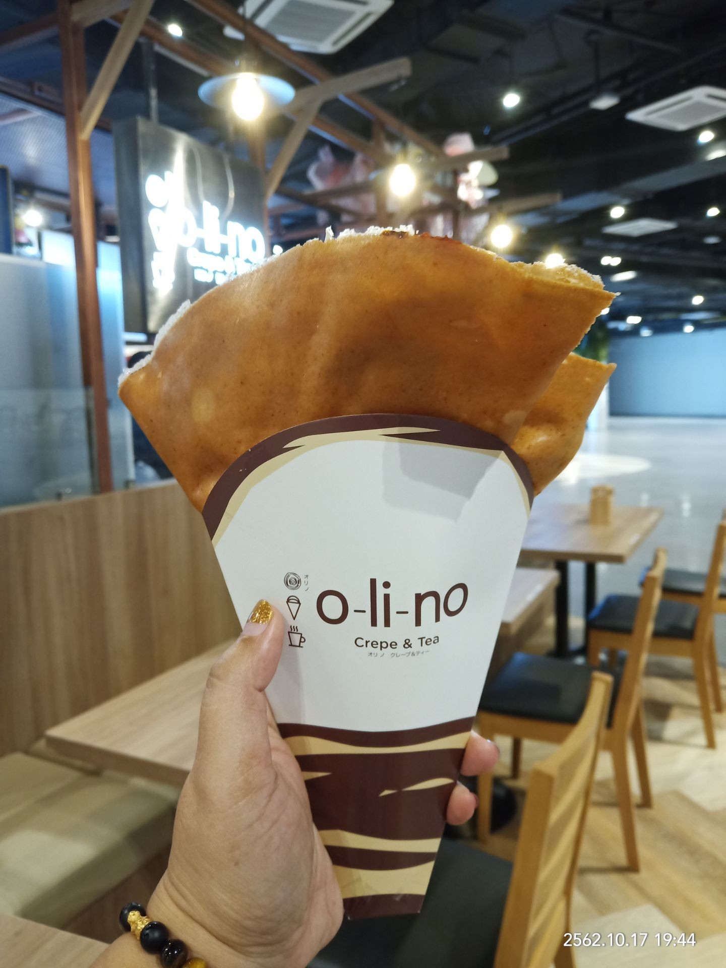 รวมร้านสาขาของ Olino Crepe & Tea (โอลิโนะ เครป แอนด์ ที) - ของหวาน - Wongnai