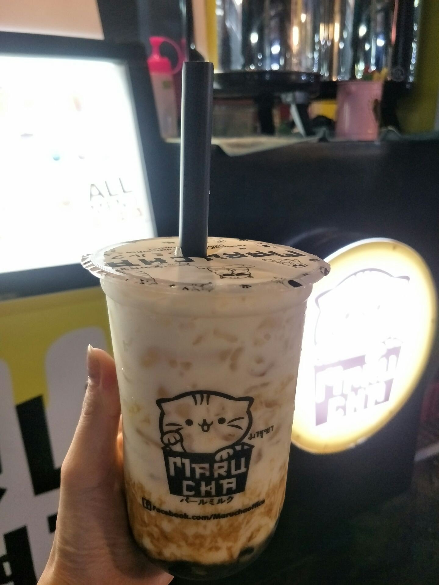 ร้าน MaruCha ปากน้ำ | รีวิวร้านอาหาร