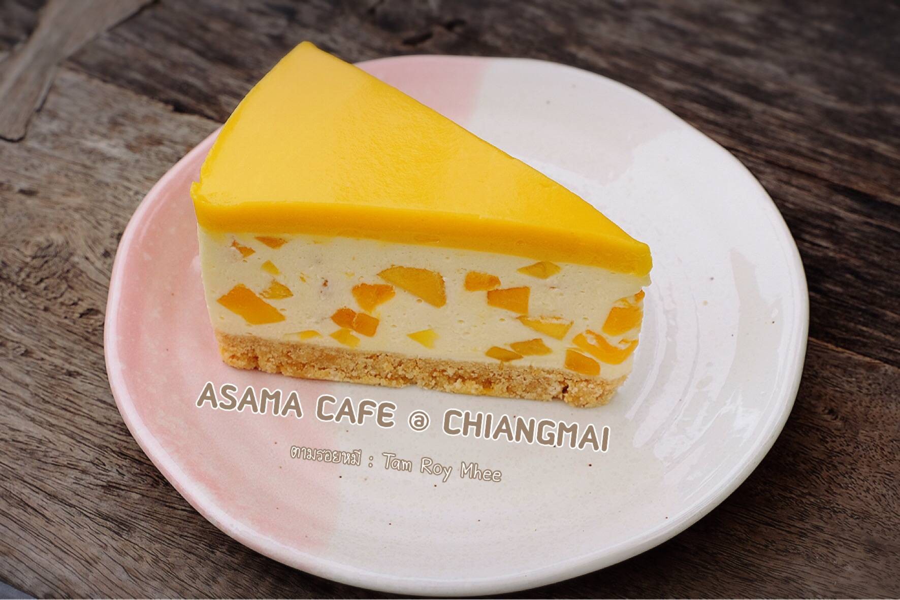 รีวิว Asama Cafe - Gravity ของเค้าดีงามจริงๆ