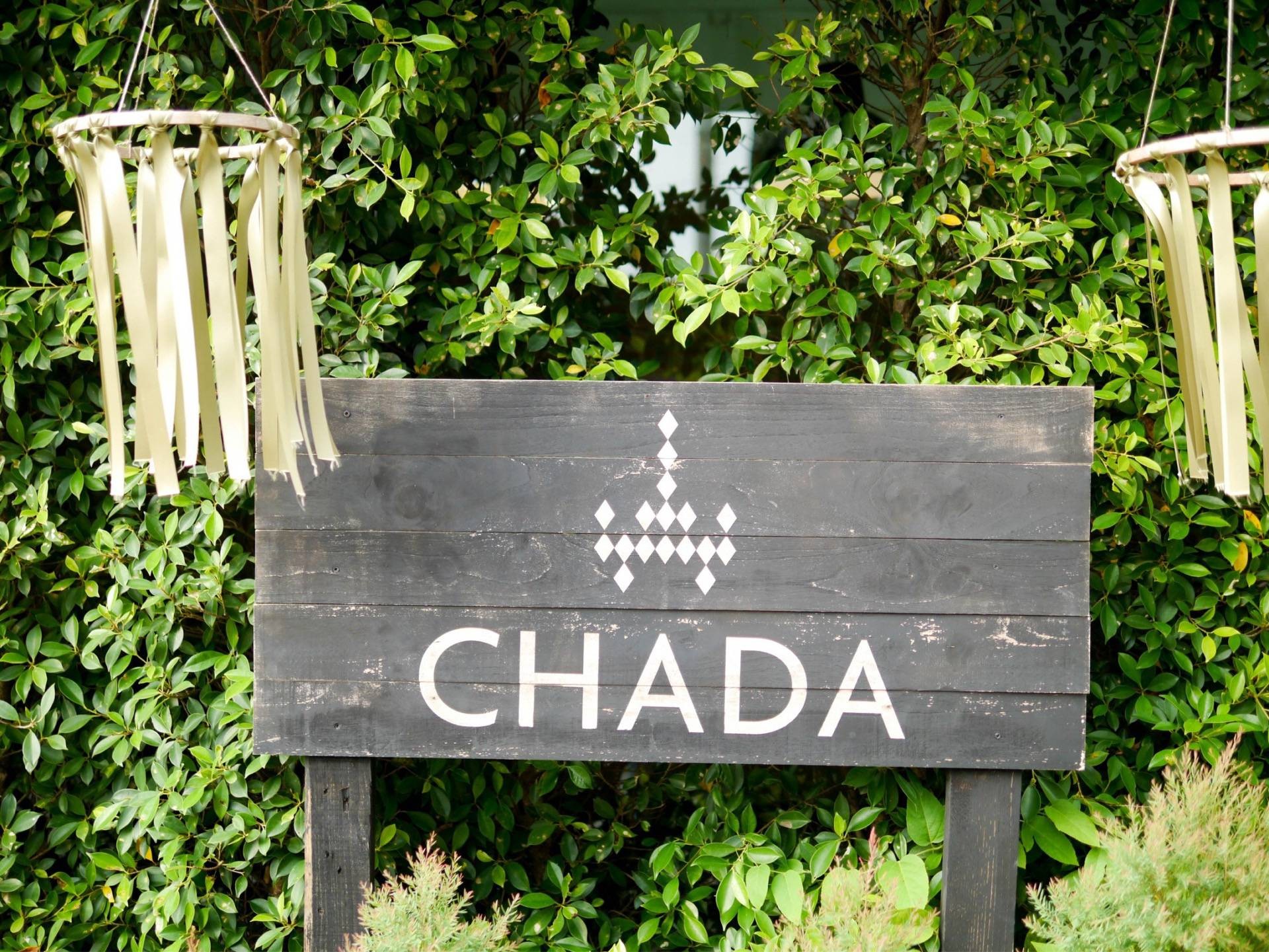 รีวิว Chada Tea Boutique หอมเกร็ด - คาเฟ่ขนมไทย อร่อยปานกลาง ราคาพอได้