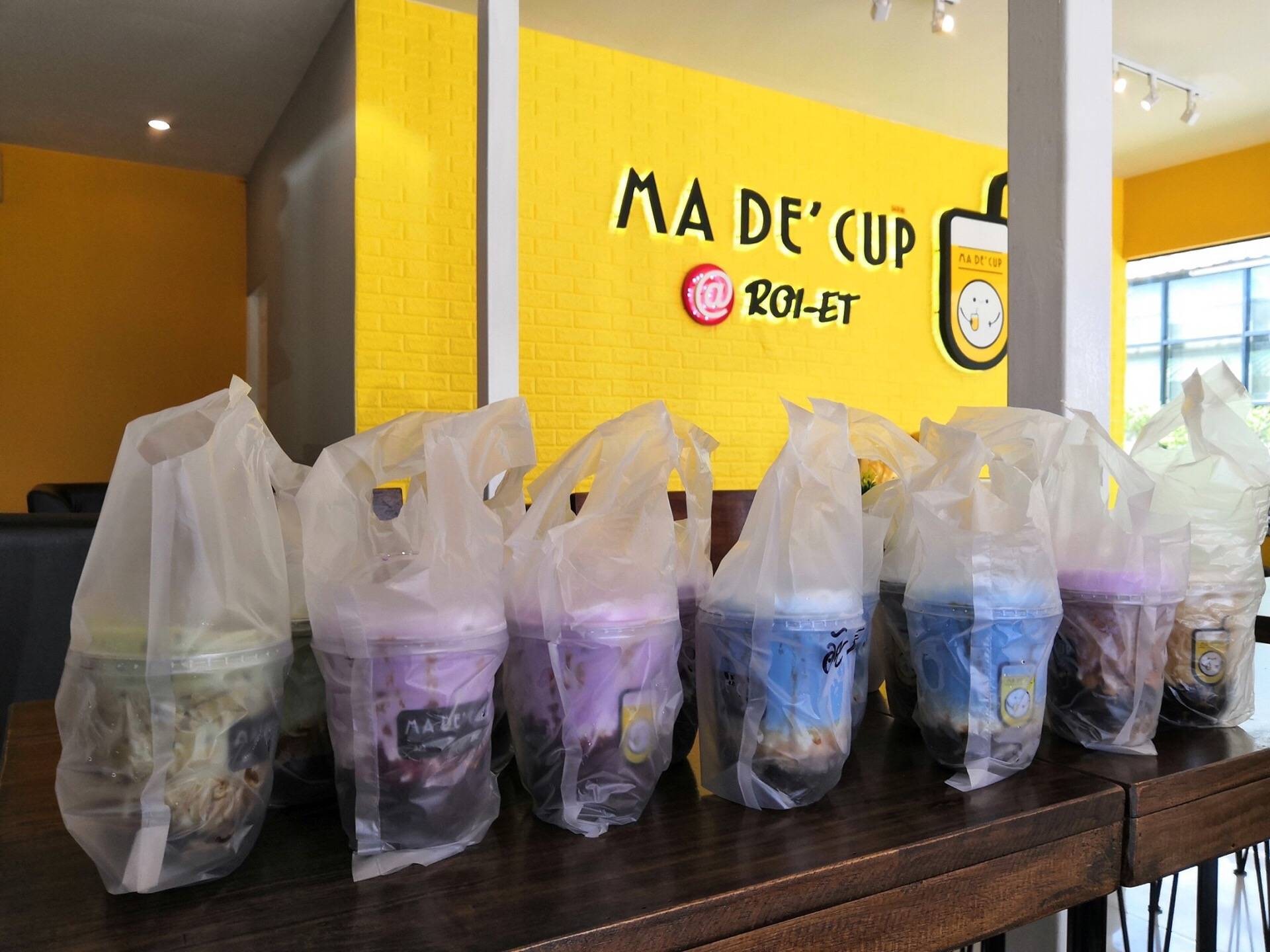 รีวิว Ma De’ Cup มาดิคับ - อร่อย ทั้งเครื่องดื่ม และเมนูขนมปัง ร้าน ...