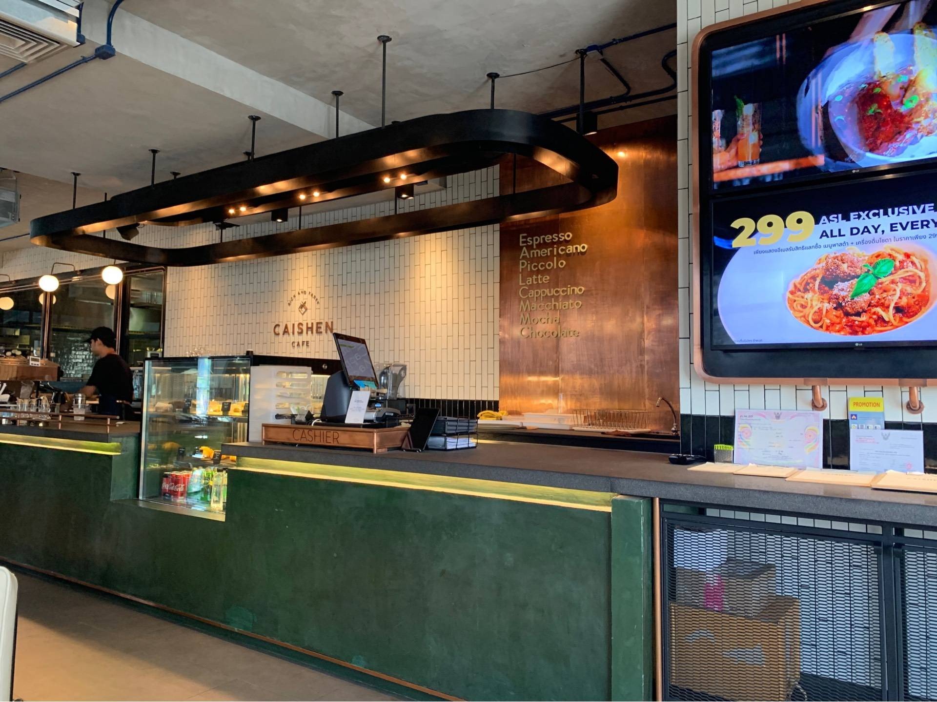 รีวิว Caishen Cafe Kasetnawamin Road - ที่จอดรถเยอะดี สะดวก ร้านเท่ๆ ...