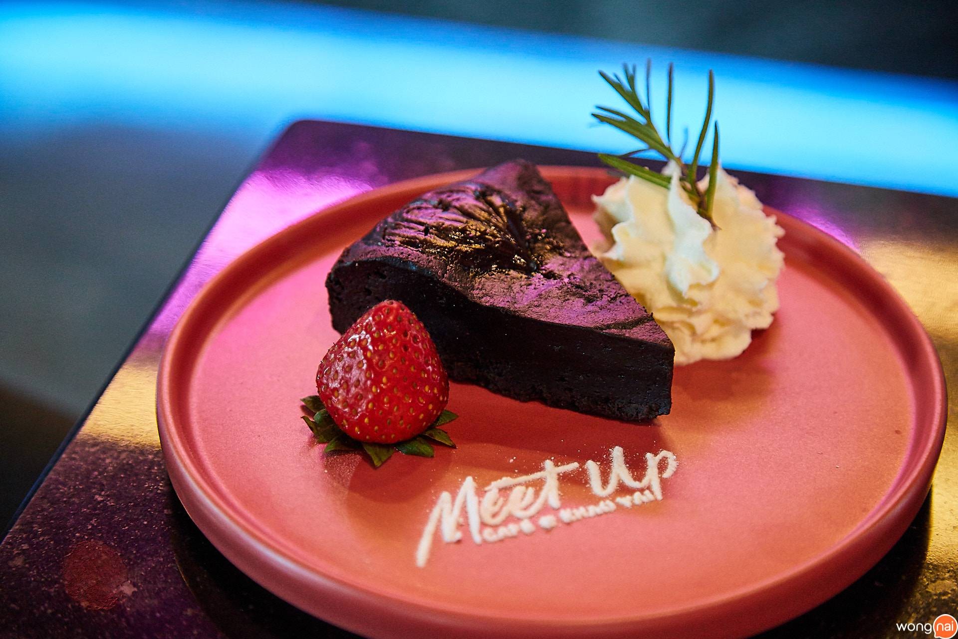 ร้าน Meet Up Cafe @ Khaoyai | รีวิวร้านอาหาร