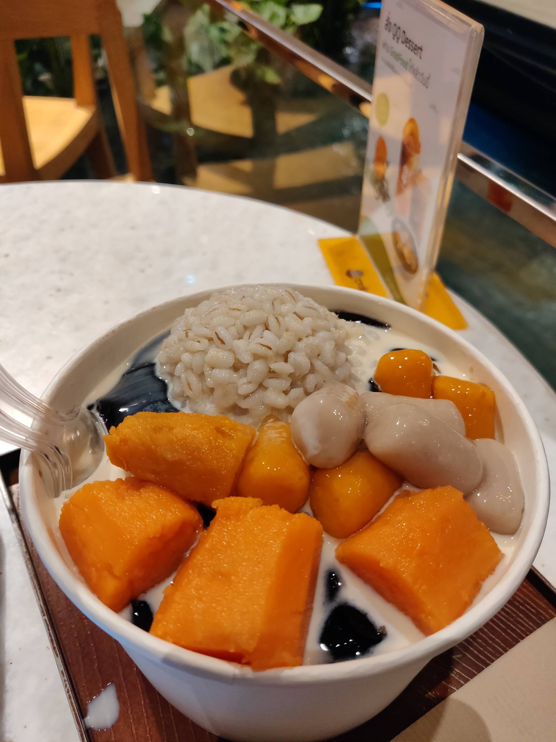 ทาโร่บอล (Basic) • ท่าโร่บอลหนึบๆ ร้าน QQ Dessert สยามพารากอน