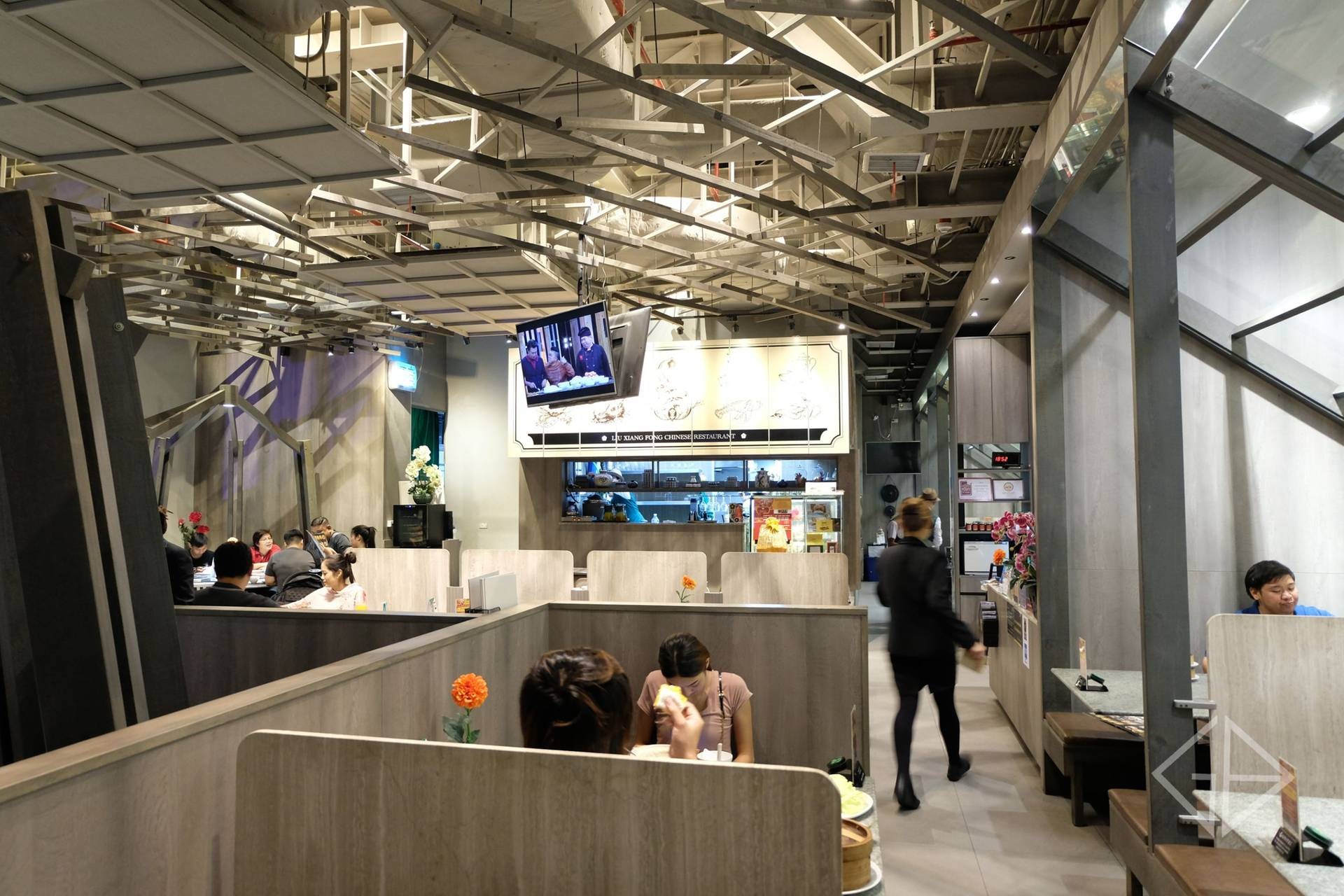 รูป หลิวเซียงฟง Zpell - Wongnai