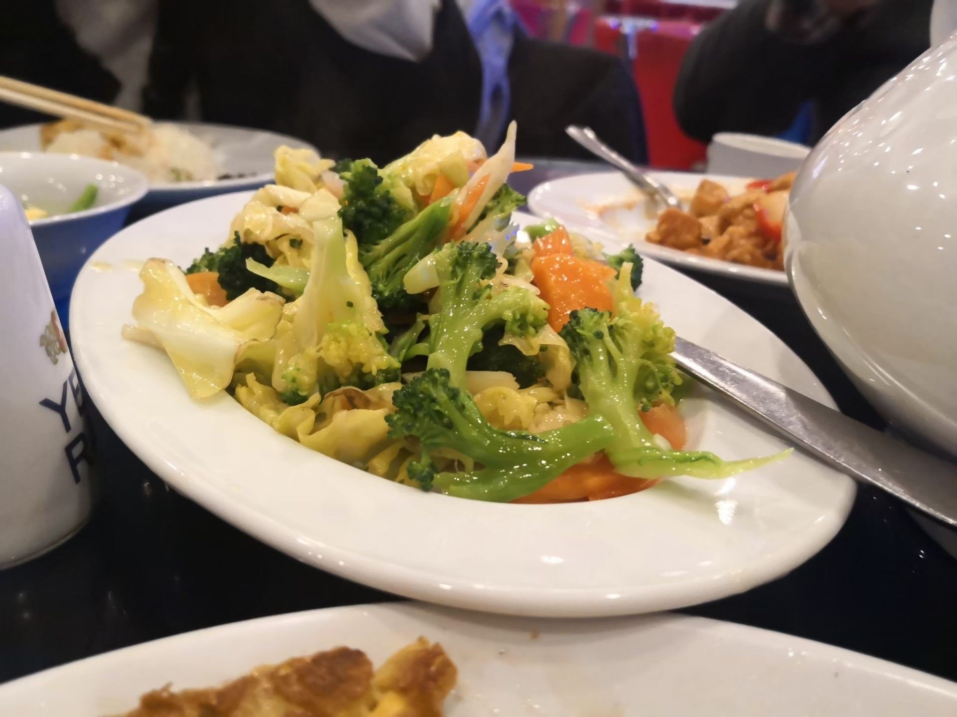 ร้าน New Asian Restaurant | รีวิวร้านอาหาร - Wongnai