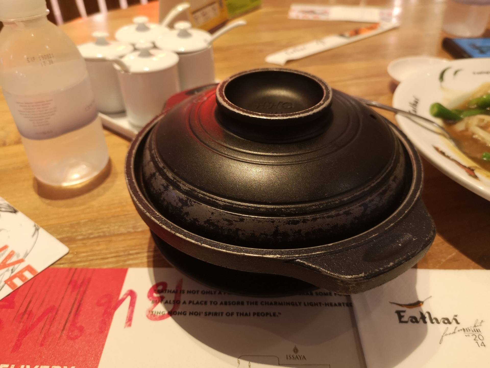 รูป ราดหน้าแสนยอด @Eathai - Wongnai