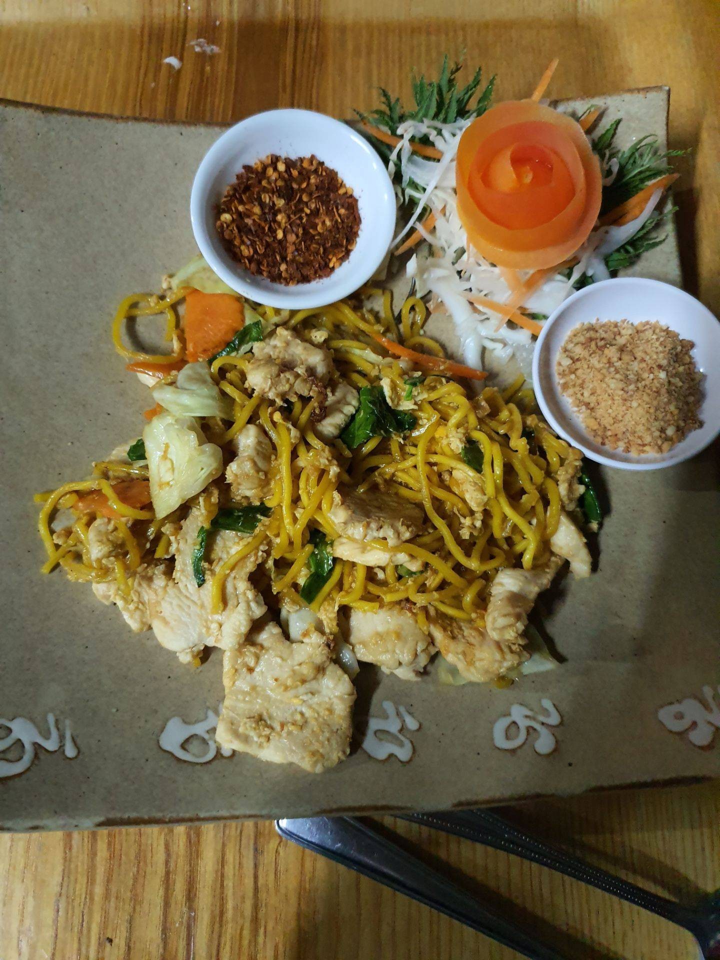 ร้าน So Good Restaurant And Bar | รีวิวร้านอาหาร