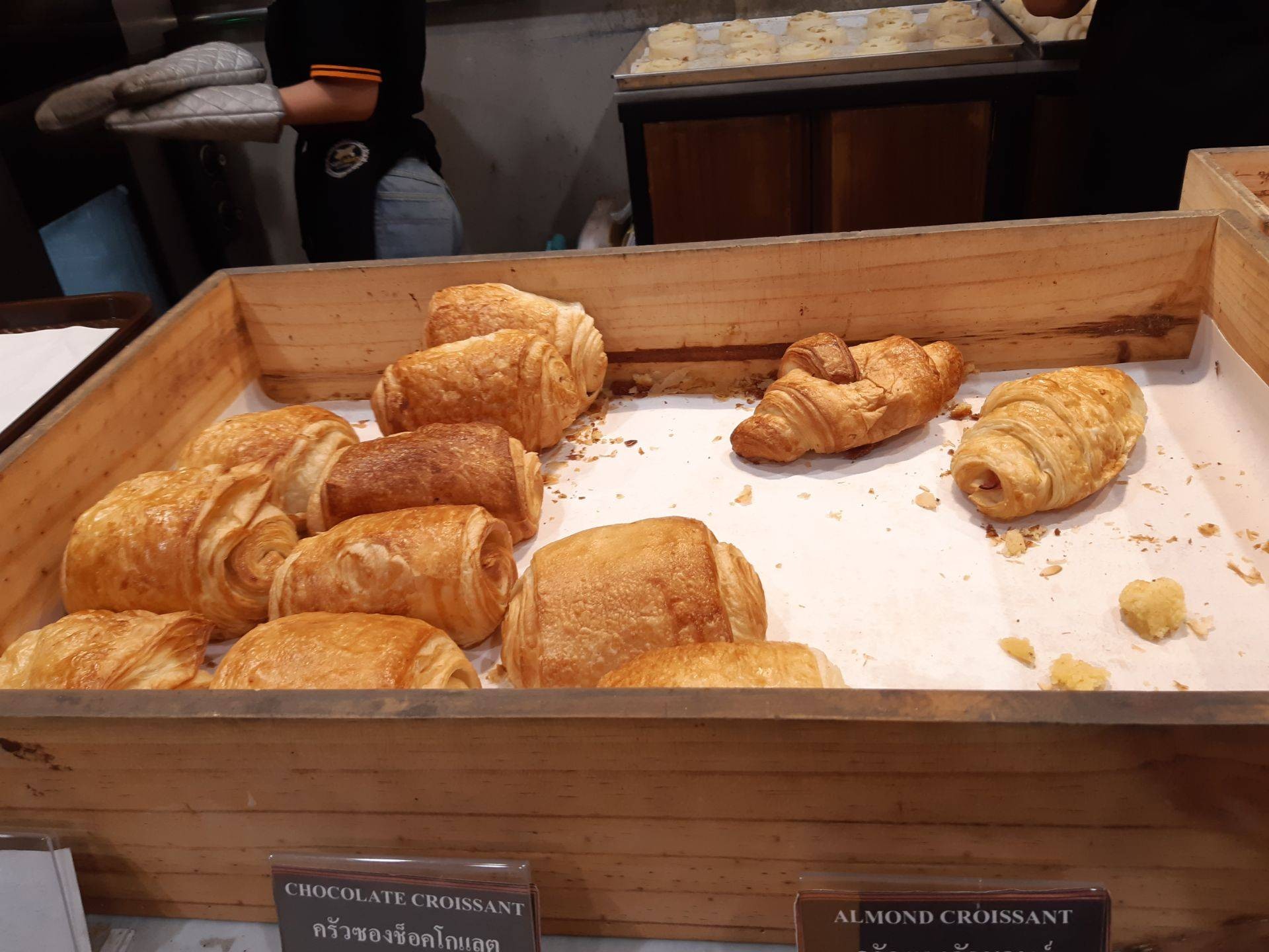 รีวิว Nana Bakery Central Airport เชียงใหม่