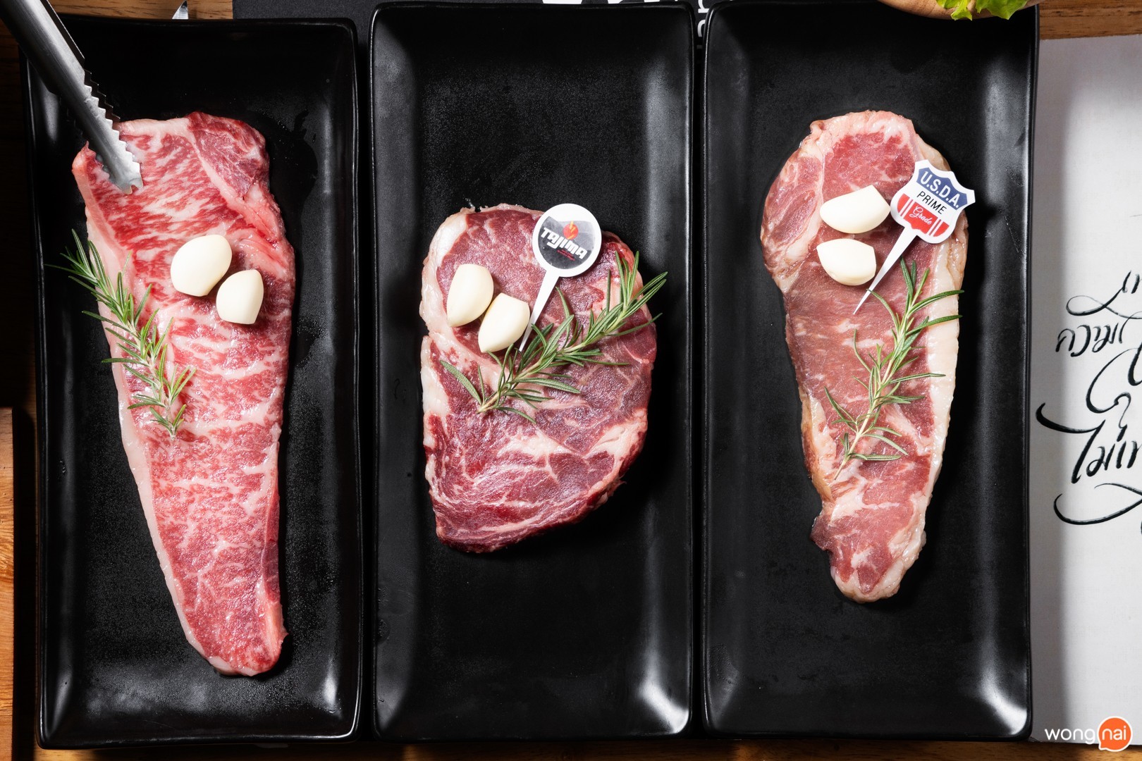 “Tender Valley” เชียงใหม่ สเต๊กเนื้อพรีเมียม ในราคาหลักร้อย!