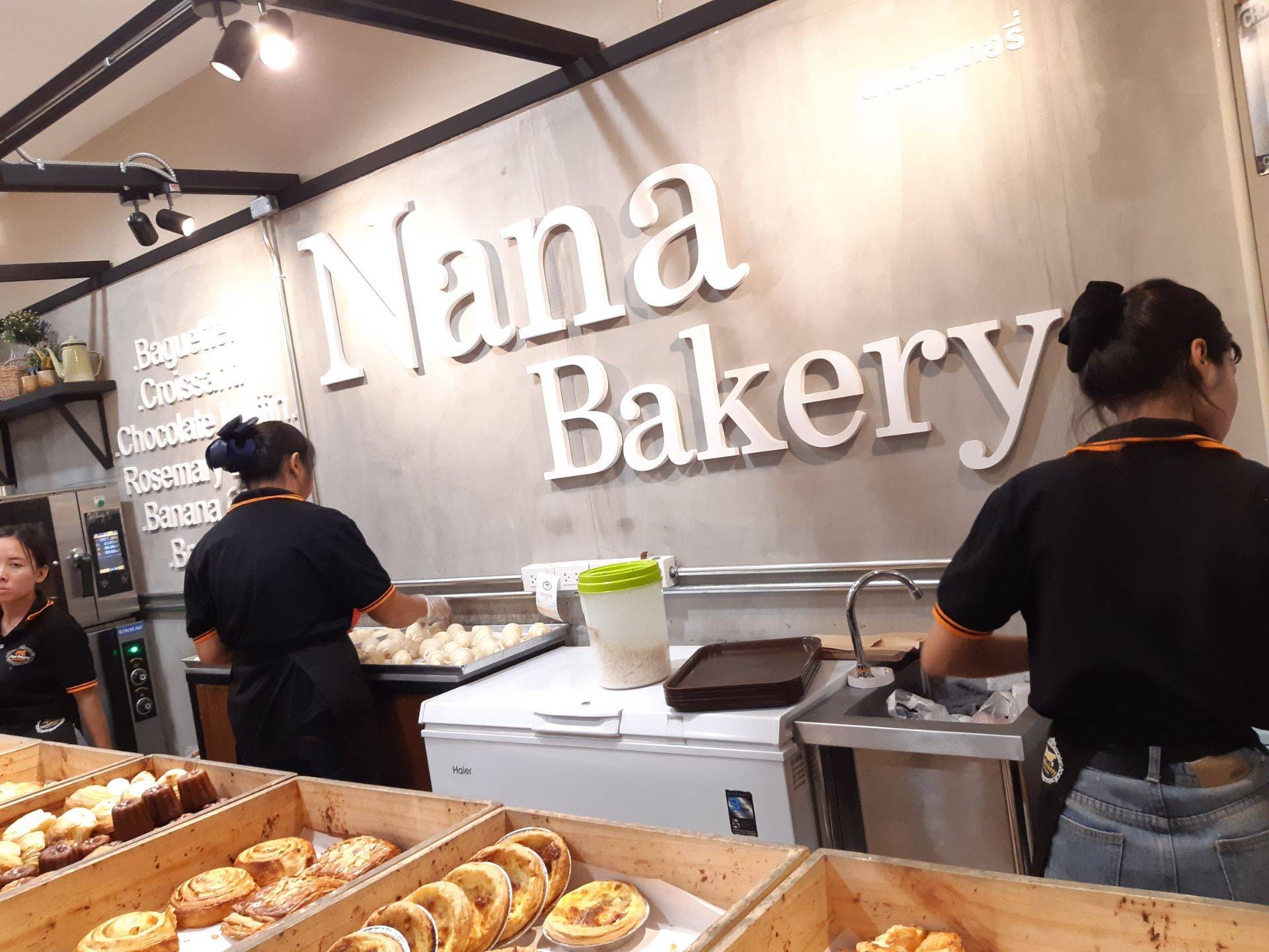 รีวิว Nana Bakery Central Airport เชียงใหม่ - เดี๋ยวนี้มีหลายสาขาบนห้าง ...