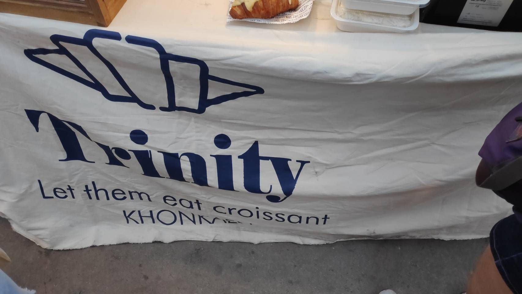 รีวิว TRINITY CAFÉ - ครัวซองอร่อยจ๊ะ