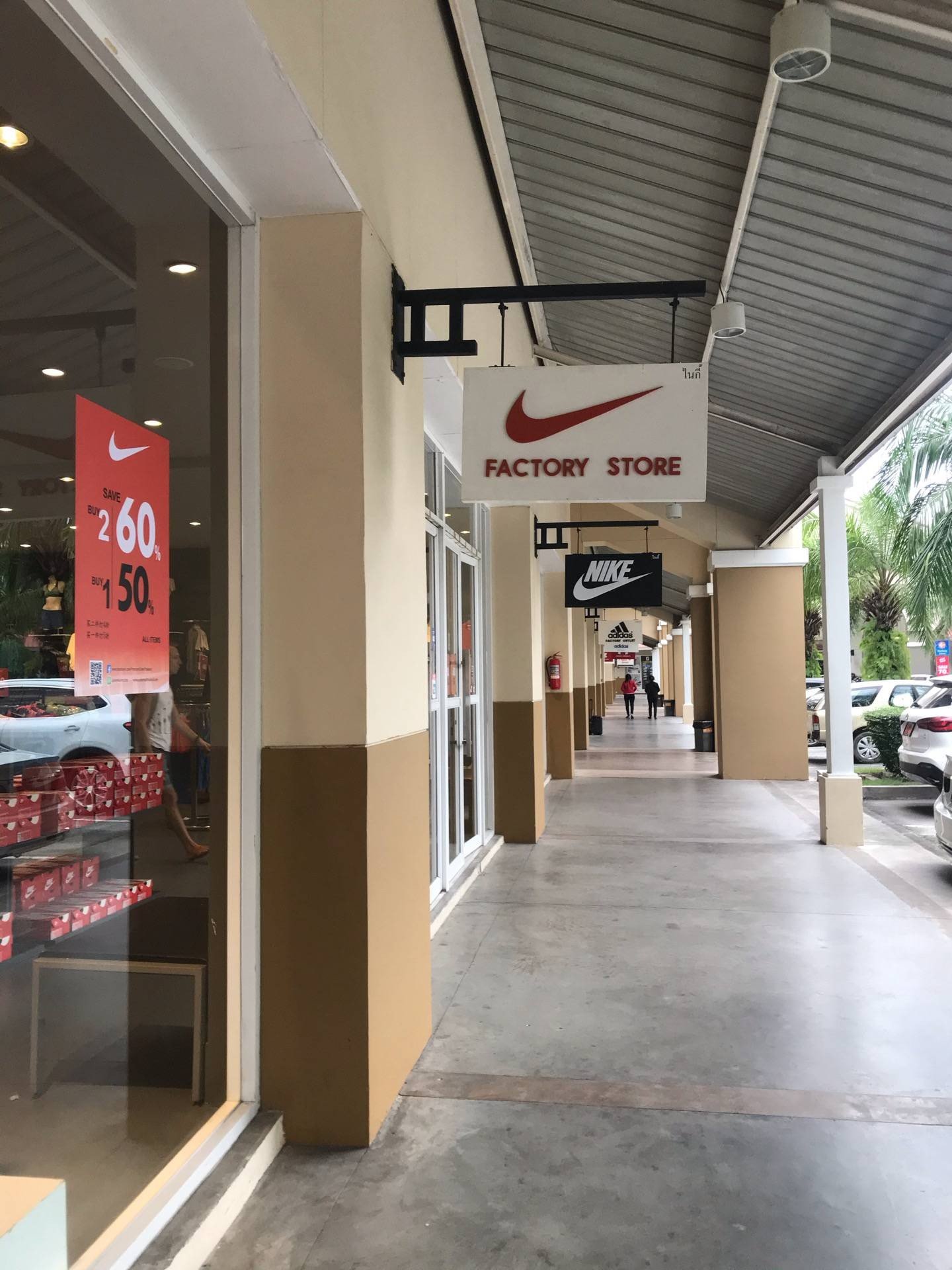 Outlet Mall Pattaya - รีวิวสถานที่ท่องเที่ยว